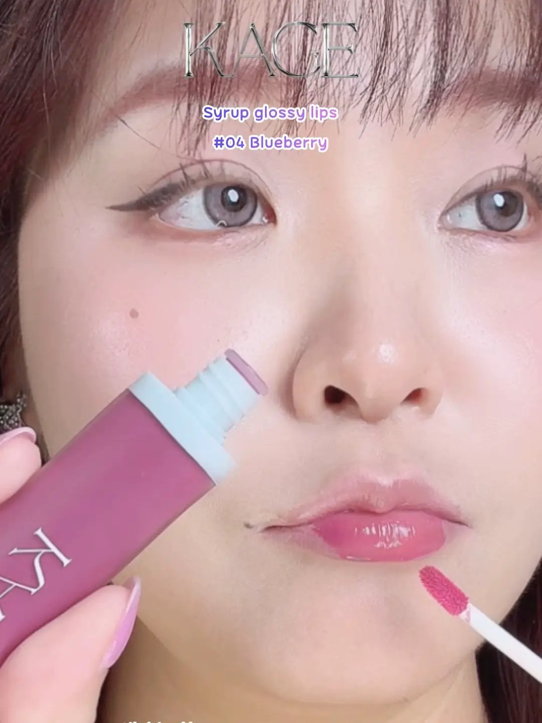 💭 ถ้าให้เลือกลิป Kage 1สี 🐰🤏🏼 | แกลเลอรีที่โพสต์โดย แป้ง45 𓈒 | Lemon8