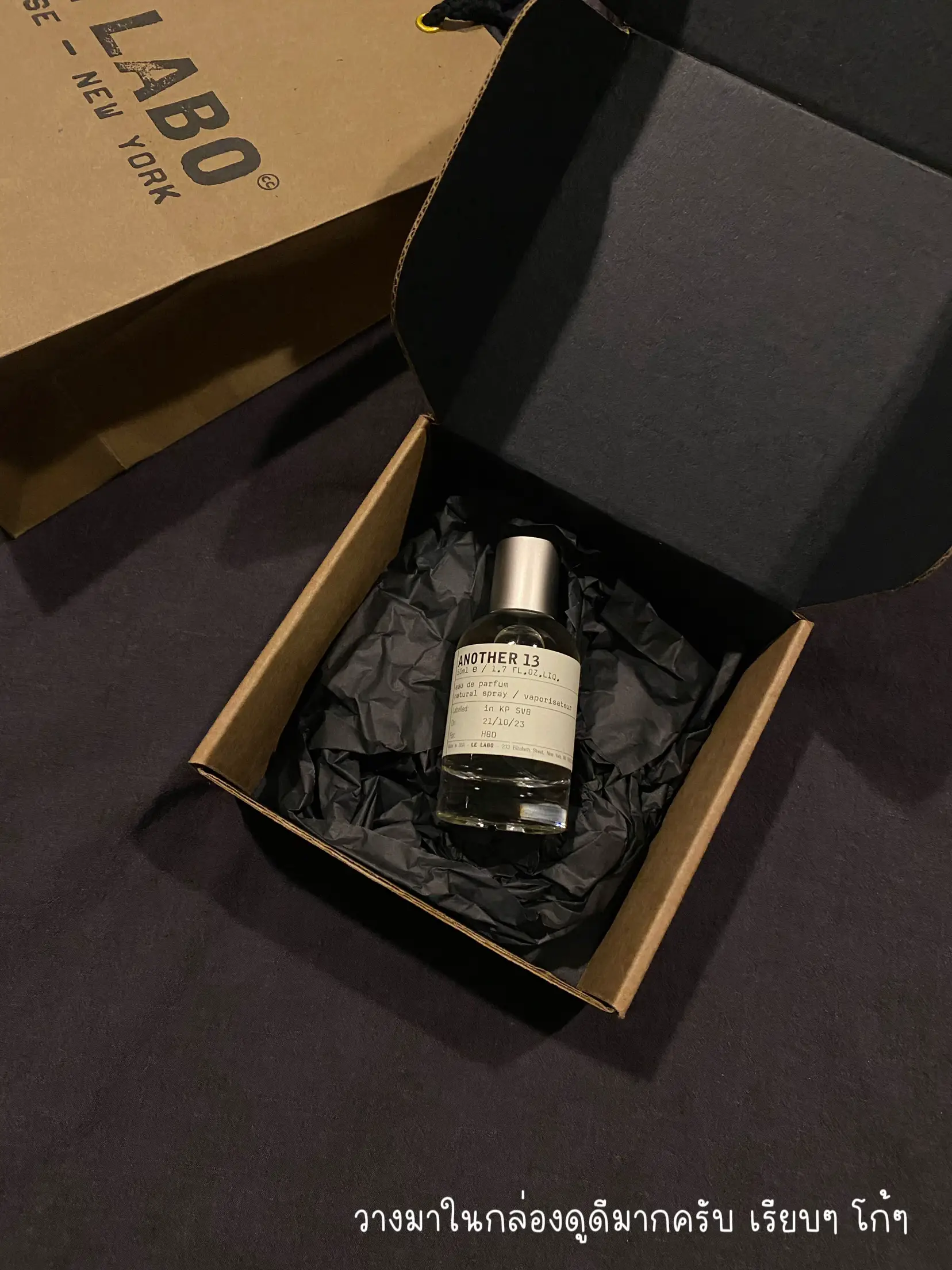 ป้ายยาน้ำหอม Le Labo กลิ่น Another 13 | แกลเลอรีที่โพสต์โดย Herqles ...