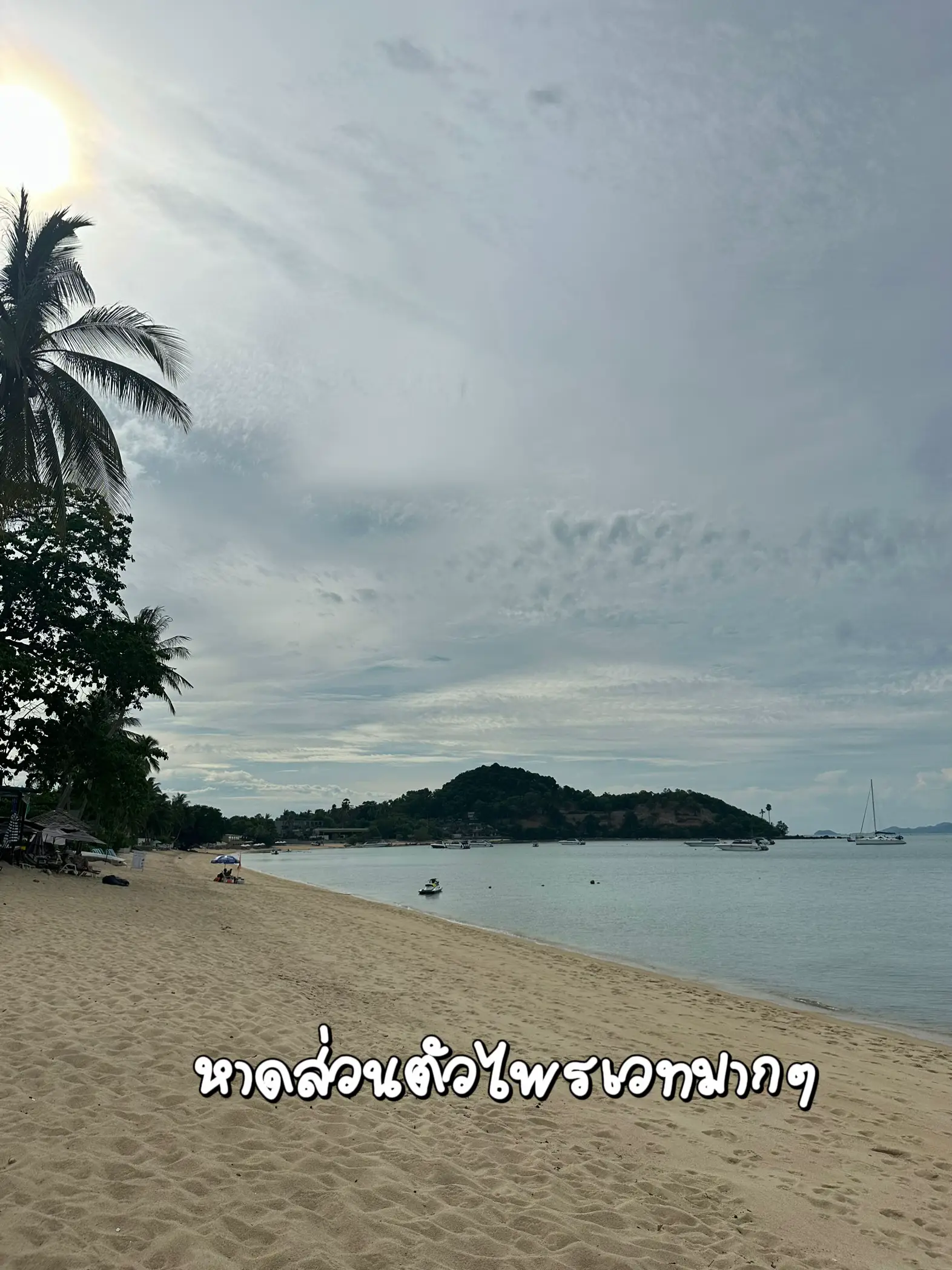 วิลล่าสมุย ถ่ายรูปจึ้ง Karma Resort Samui 🌴🩵 | แกลเลอรีที่โพสต์โดย ...