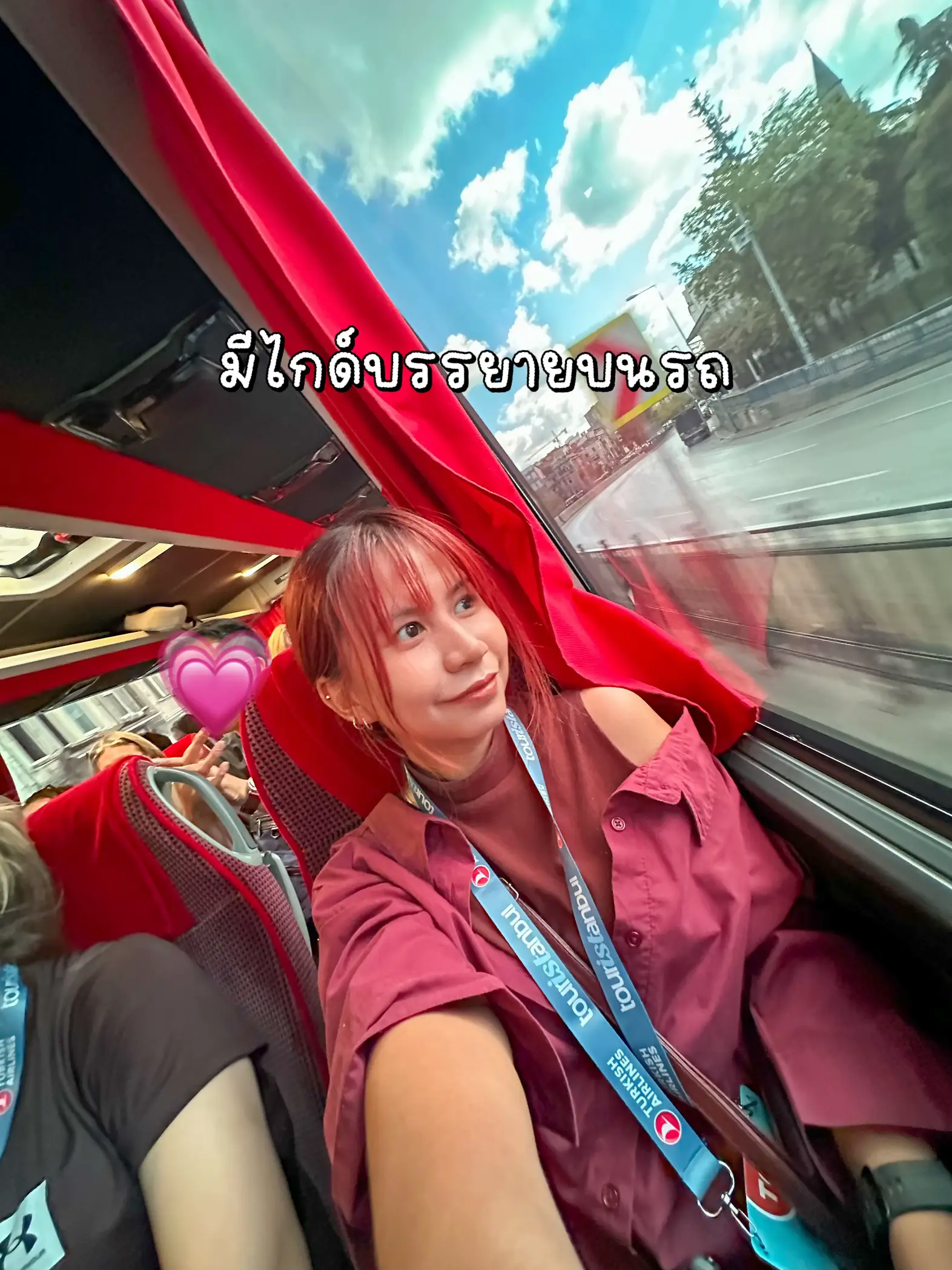 รอต่อเครื่องนานไม่น่าเบื่ออีกต่อไป! ️🇹🇷 | แกลเลอรีที่โพสต์โดย Mona Mo | Lemon8