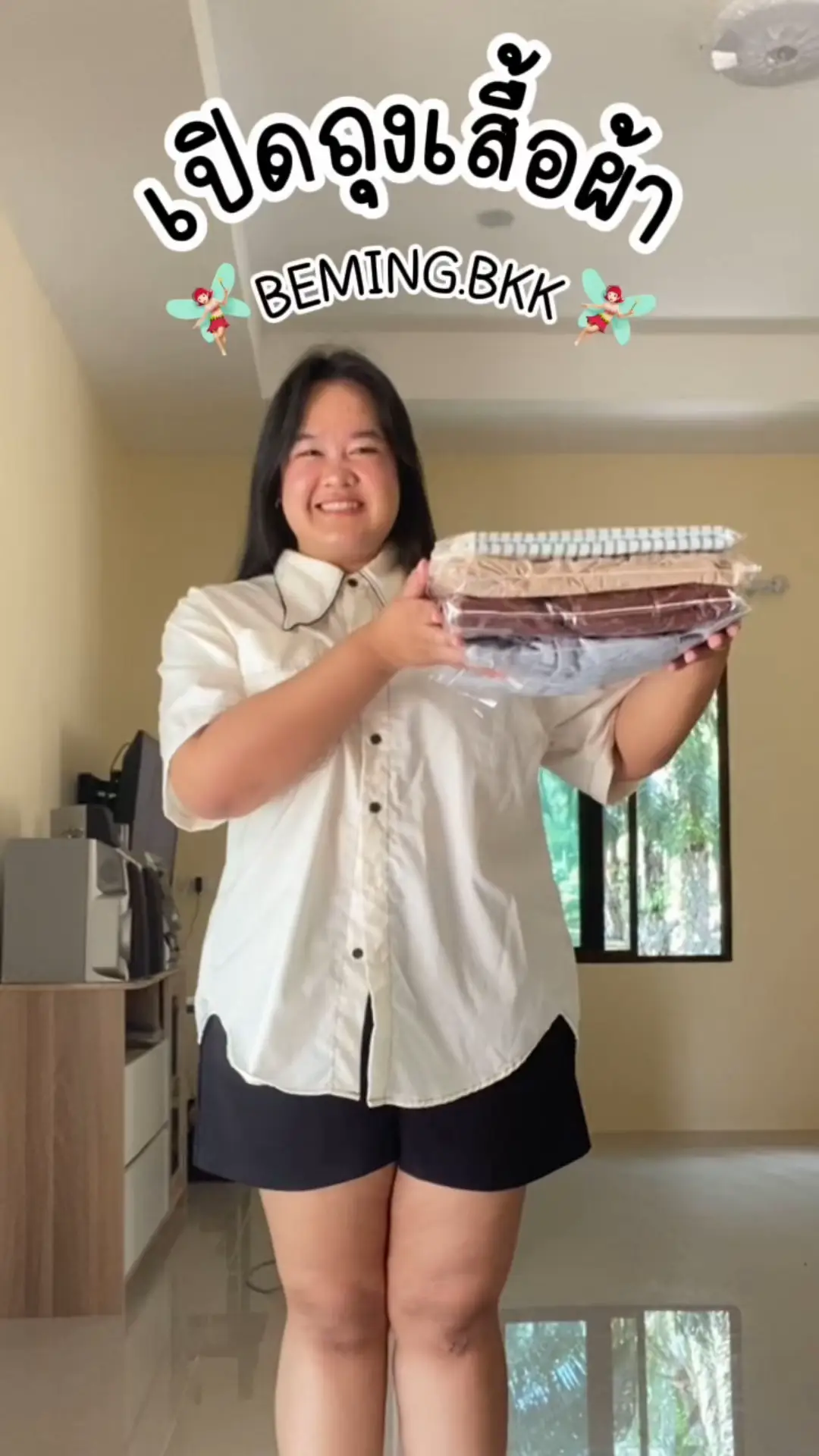 เสื้อผ้าแบรนด์ไทยBeming | แกลเลอรีที่โพสต์โดย mhauyypcr | Lemon8