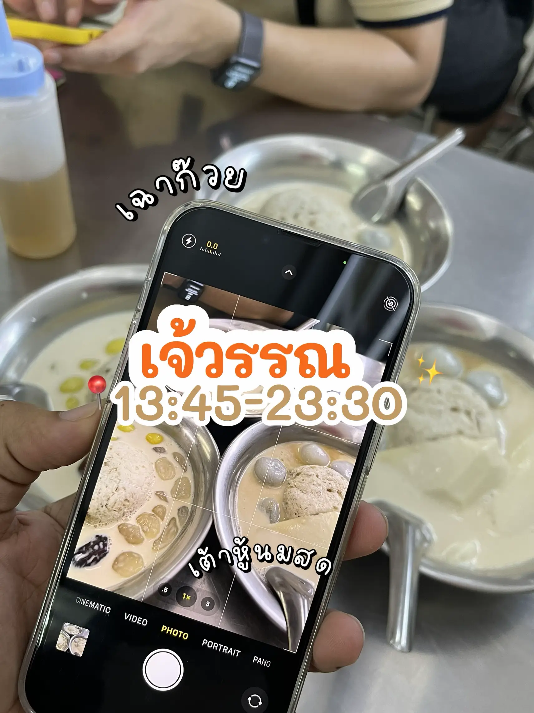 💥มัดรวมร้านเด็ดร้านดัง🚦 ถนนบรรทัดทอง ep3🥓 | แกลเลอรีที่โพสต์โดย iam_petch | Lemon8