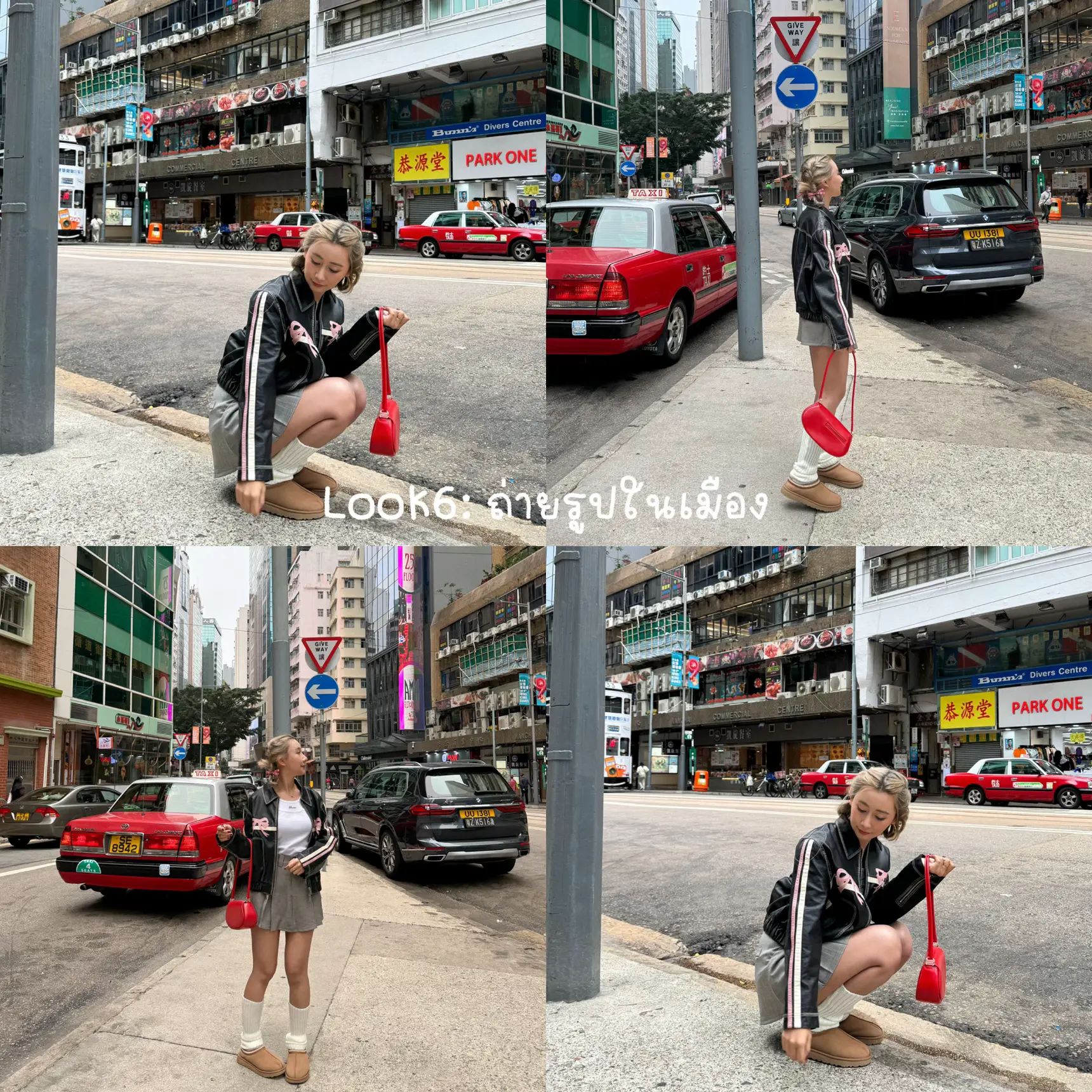 Outfit idea in hong kong 🇭🇰 | แกลเลอรีที่โพสต์โดย nisachon t. 🍒 | Lemon8