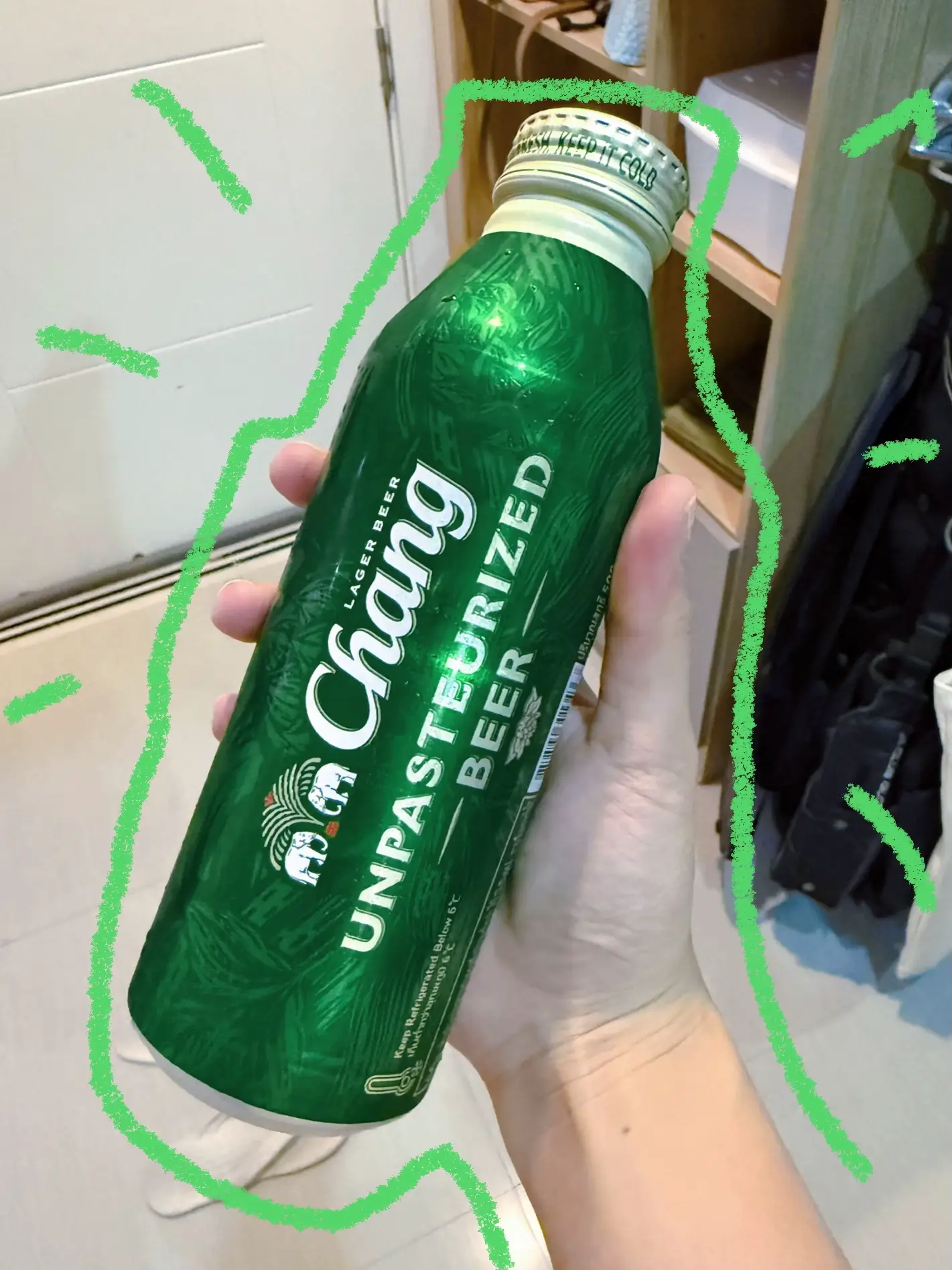 นวัตกรรมเบียร์! ลองเถอะมันดีย์ Chang unpasterized 🐘 | แกลเลอรีที่โพสต์ ...