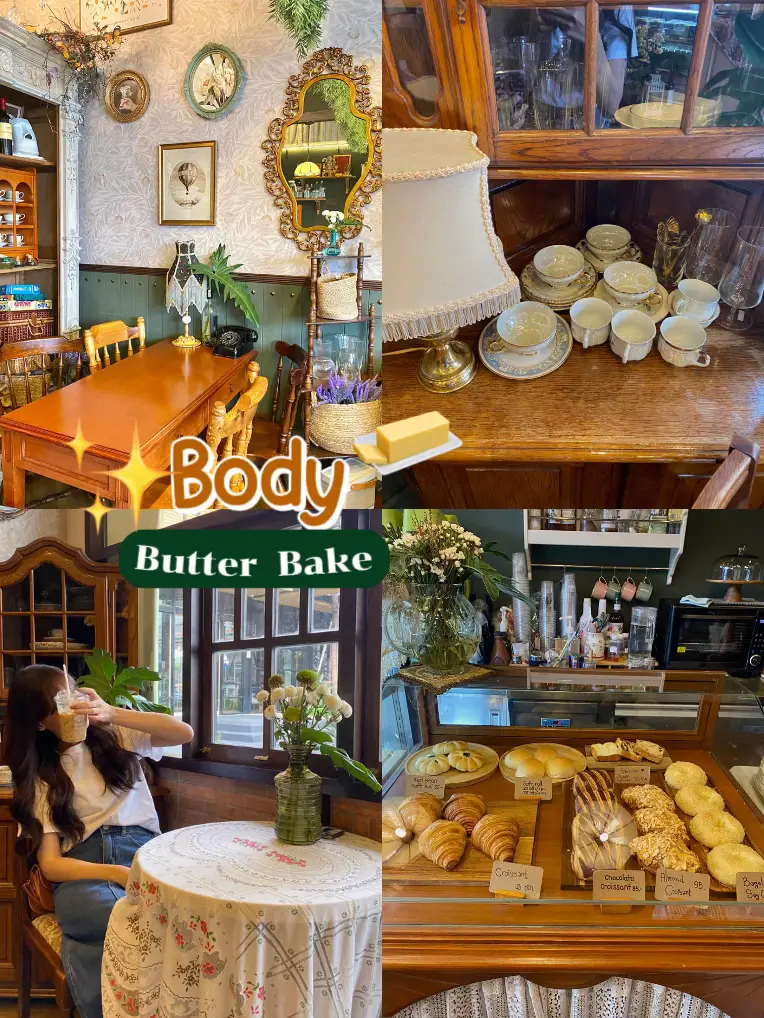 Body Butter Bake 🧈 คาเฟ่วินเทจใกล้ช่างชุ่ย | แกลเลอรีที่โพสต์โดย ...
