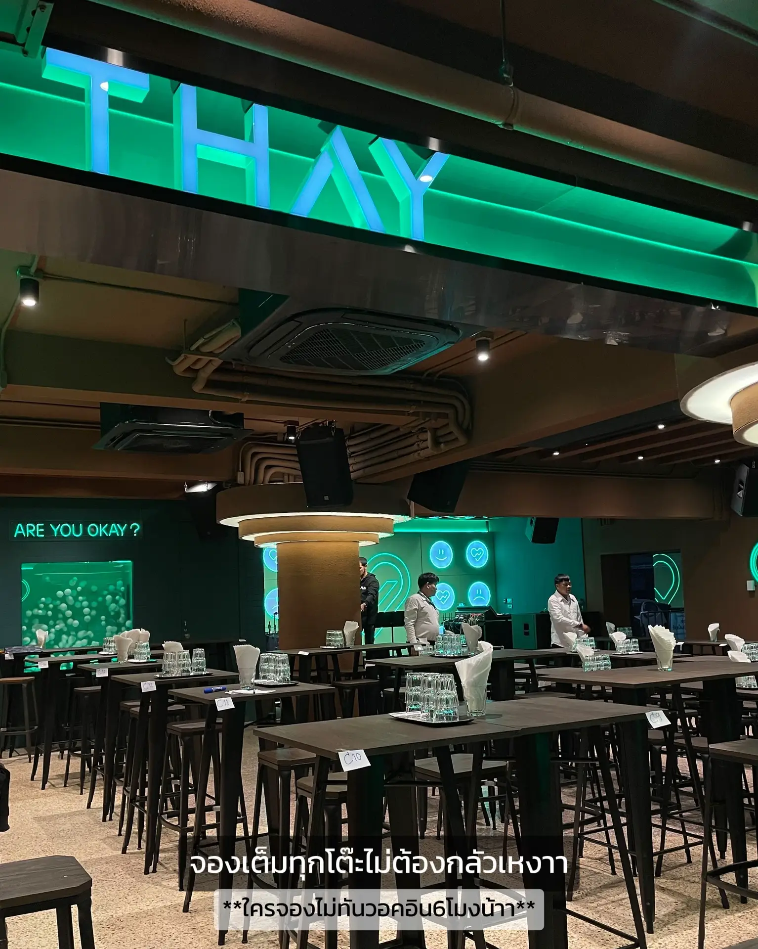 New THAY Ekkamai 2024!! | แกลเลอรีที่โพสต์โดย Skyy.Fa | Lemon8