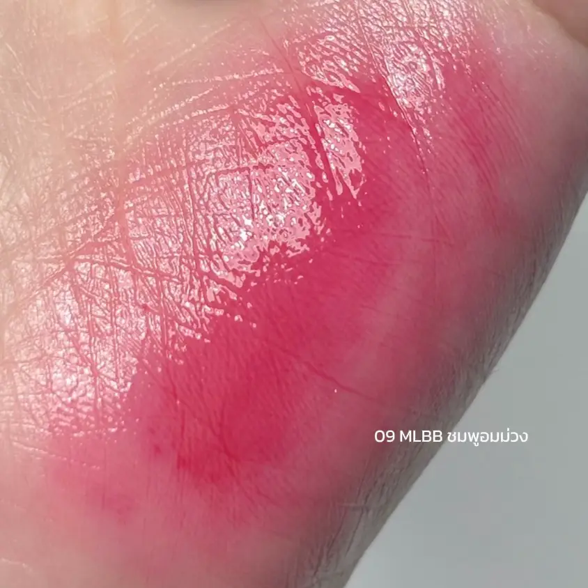 4U2 x BUS ทั้งทีจะพลาดได้ไง เคาะ2สีที่ควรมี !! 🥰💖🫶🏻 | แกลเลอรีที่โพสต์ ...