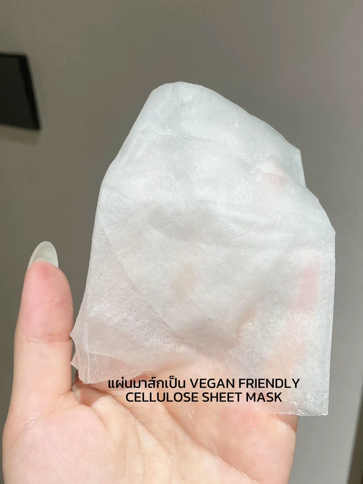 สายมาส์กหน้าทุกวันต้องชอบ NEEDLY DAILY TONER MASK | แกลเลอรีที่โพสต์โดย ...