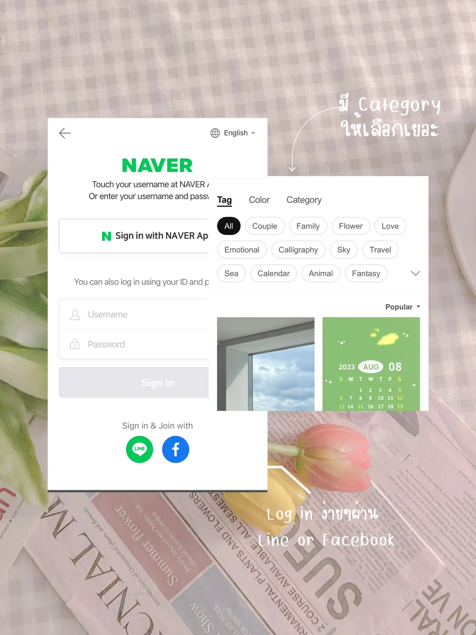 grafolio wallpaper - การค้นหาใน Lemon8