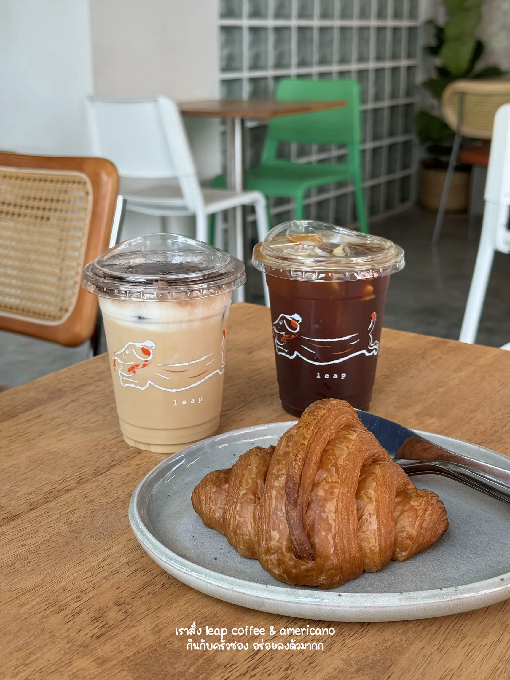 Leap cafe คาเฟ่เยาวราช ตลาดน้อย 🐕‍🦺🌭🪴 | แกลเลอรีที่โพสต์โดย Mintanp🩵🍨 | Lemon8