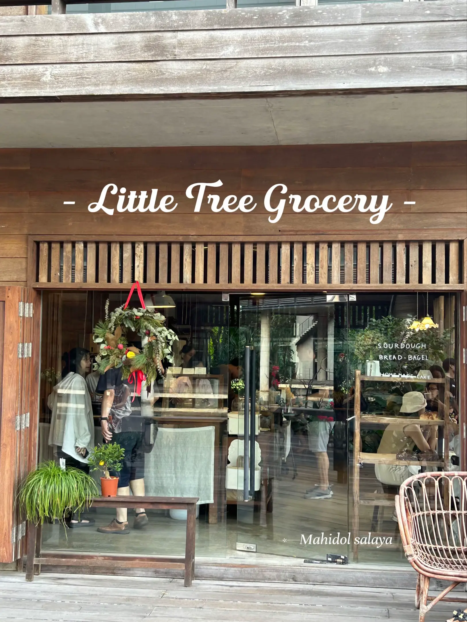 Little Tree Grocery🥨 | แกลเลอรีที่โพสต์โดย skreview | Lemon8