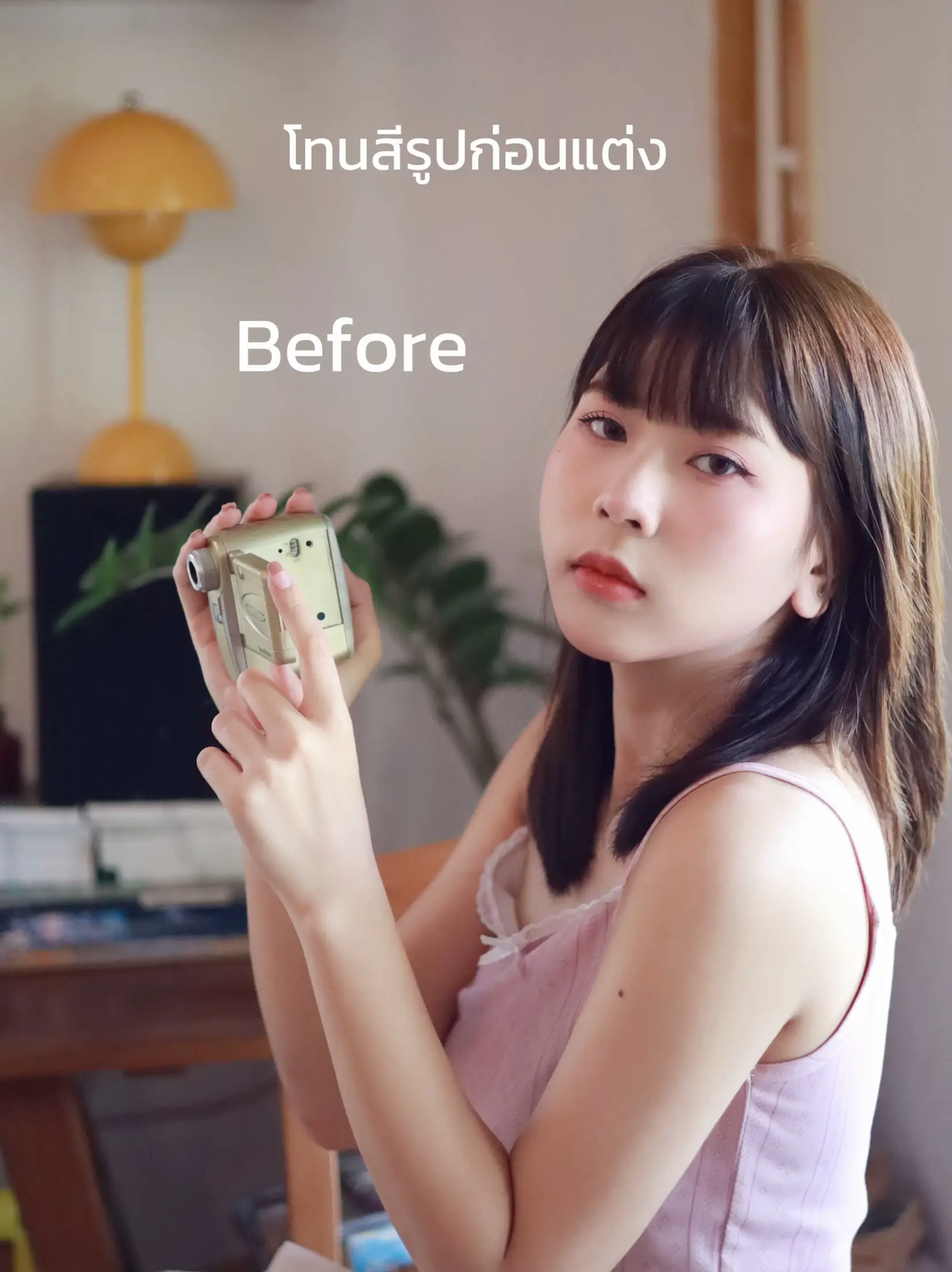 🍋แต่งรูปโทนญี่ปุ่นแบบนี้ทำยังไง ꒰ᐡっ·̫ ‹｡ ᐡ꒱ | Lightroom 🎞️ | แกลเลอรี ...