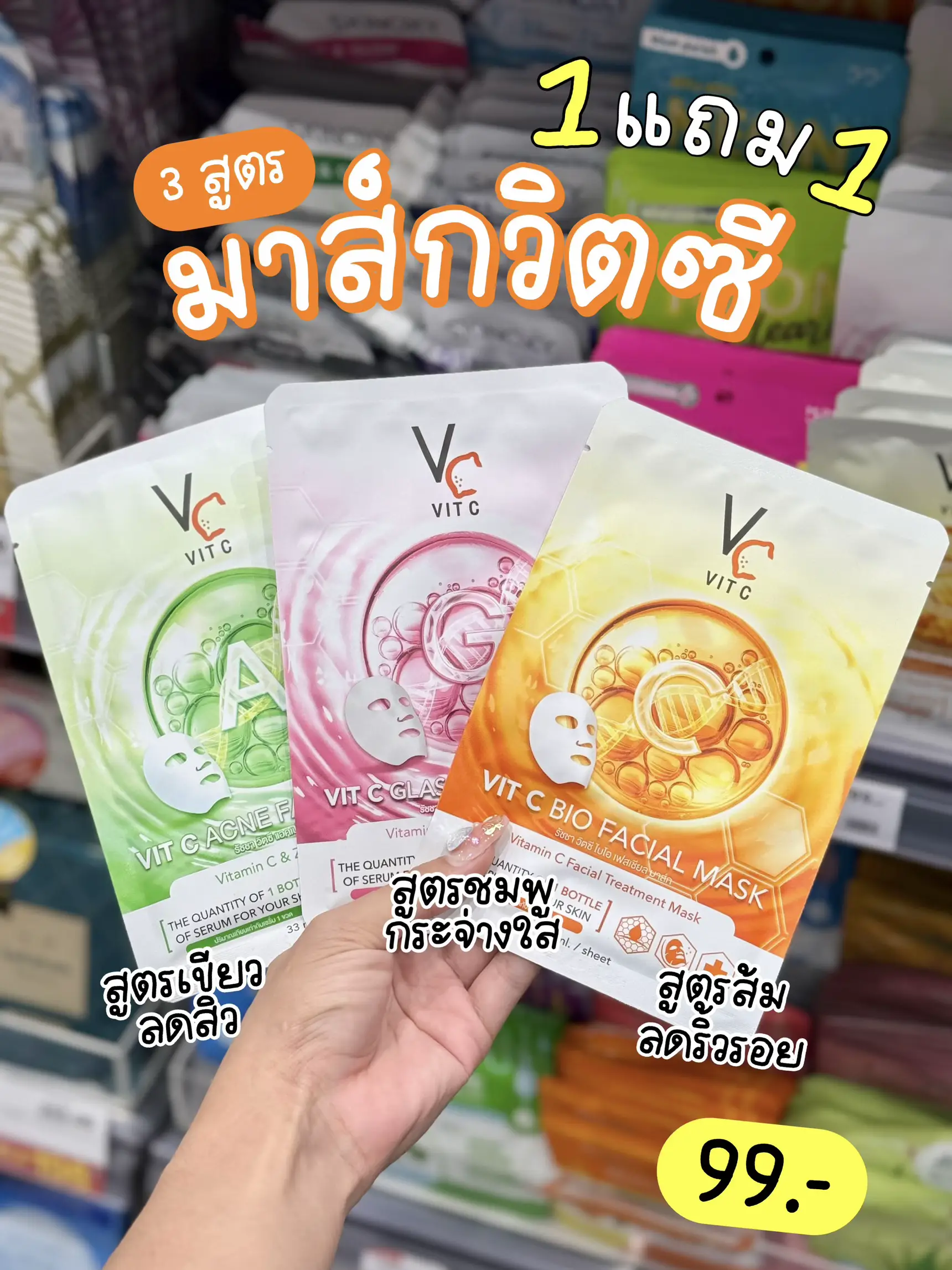 ขับสีผิวมากก เปิดมจทำเล็บสีน้ำตาลล 🌰 | วิดีโอที่เผยแพร่โดย Petchploy_4289 | Lemon8