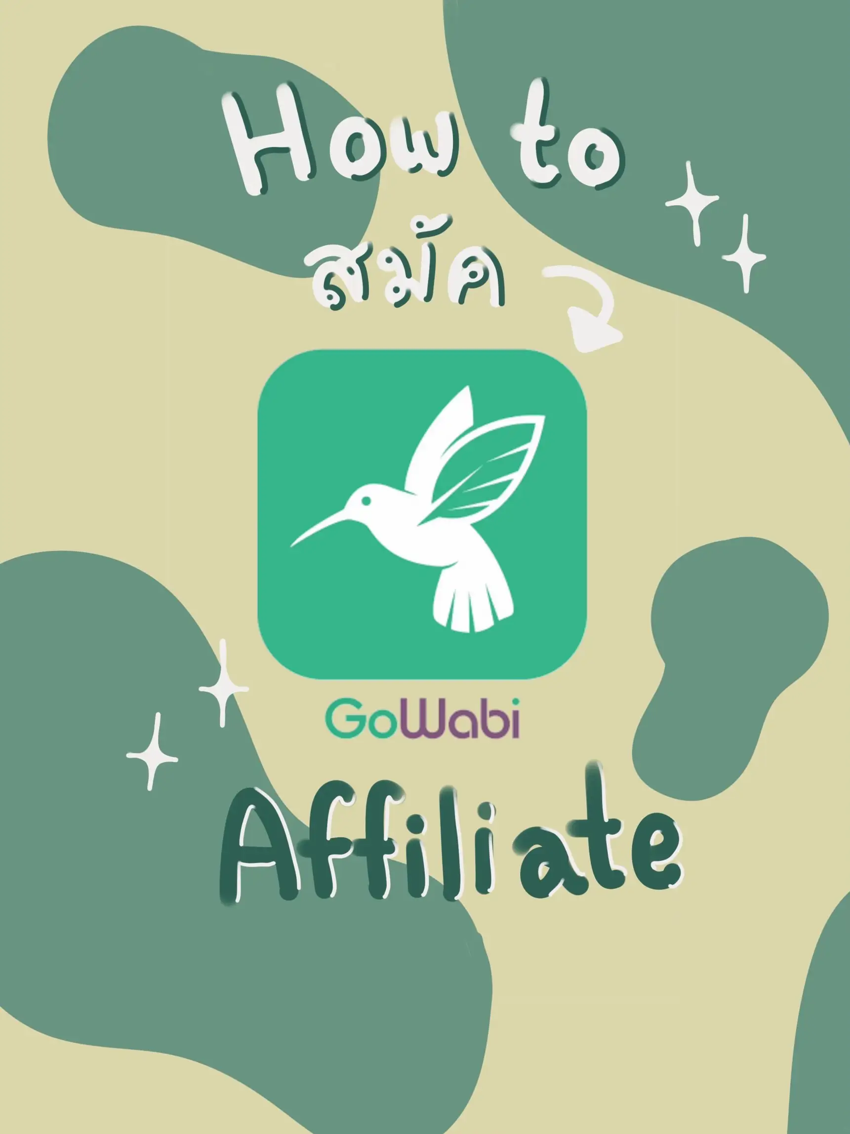 How to สมัคร GoWabi Affiliate | แกลเลอรีที่โพสต์โดย PRYPRYPRY | Lemon8