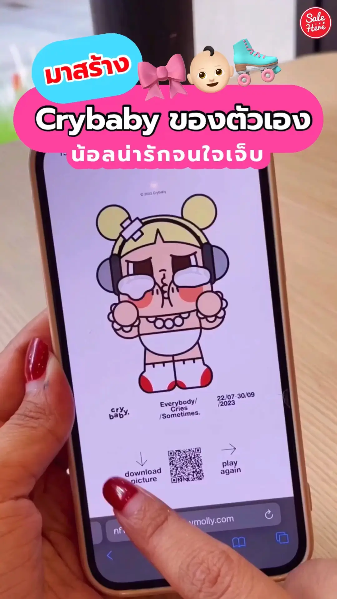 💕Can't hit. Let's make a cry baby in our own style. | Video published by Sale Here | Lemon8