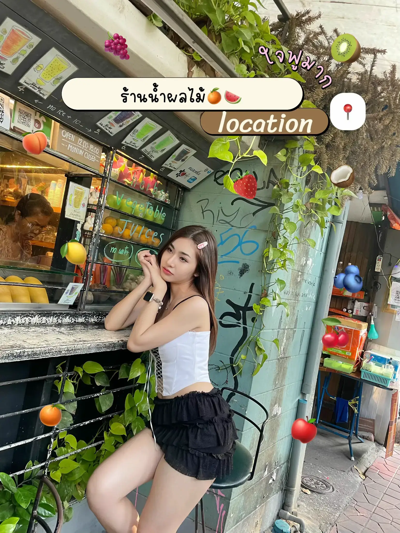 แจก location📍มุมถ่ายรูปถนนพระอาทิตย์ 📸 | แกลเลอรีที่โพสต์โดย Younet💕 | Lemon8