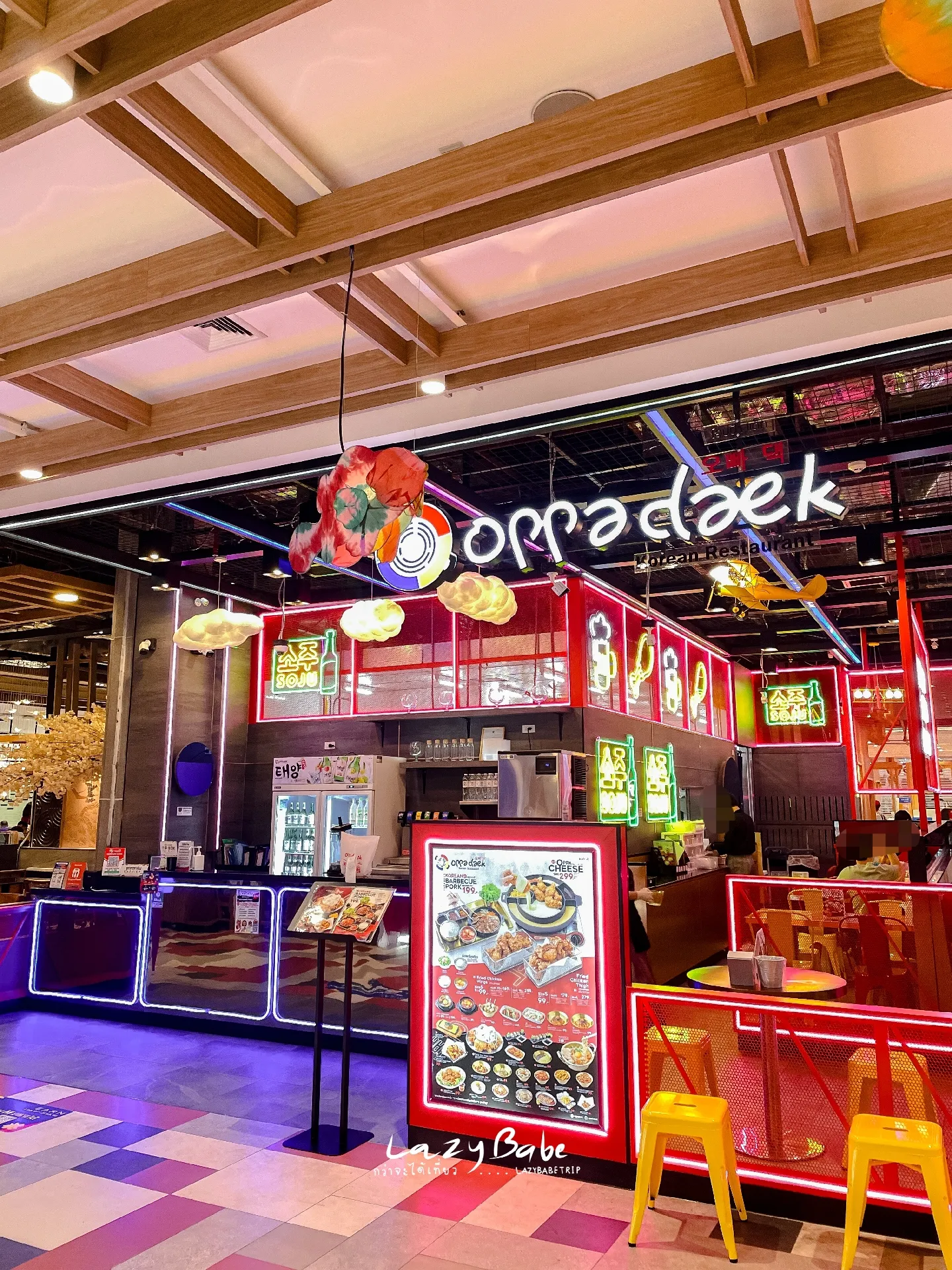 โต๊ะอาหารร้านนี้ สีสนุกเกินไปป้ะ 😆 OPPA DAEK 🥢 | แกลเลอรีที่โพสต์โดย ...