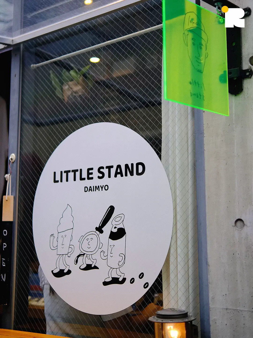 ดูเนื้อครีมมูสเนียน ๆ บนแก้วนี้ที่ Little Stand Daimyo นั่นสิ! | แกลเลอ ...