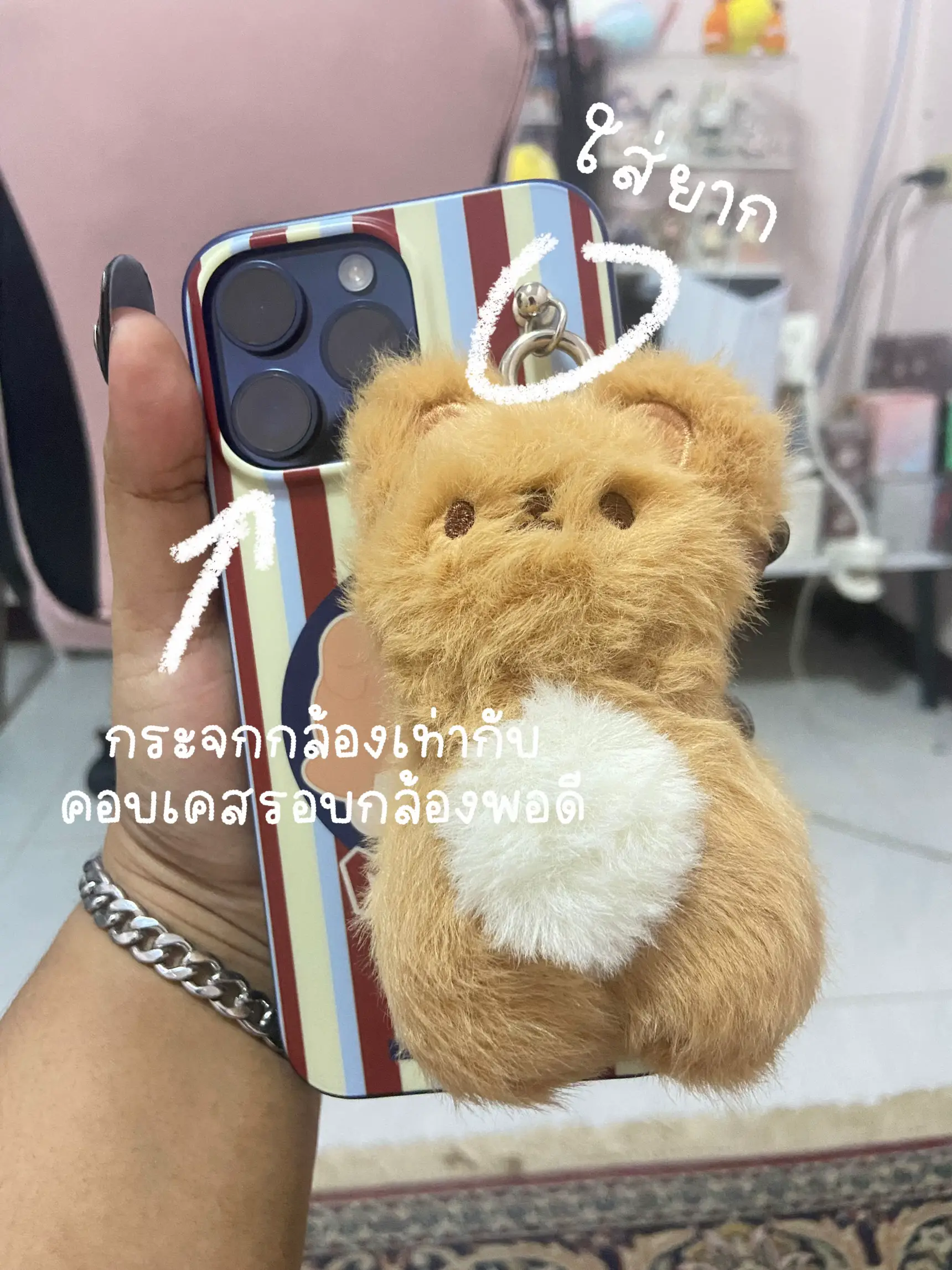 Dimoo Animal Kingdom case 15 pro max 😍 | แกลเลอรีที่โพสต์โดย Field.Field | Lemon8