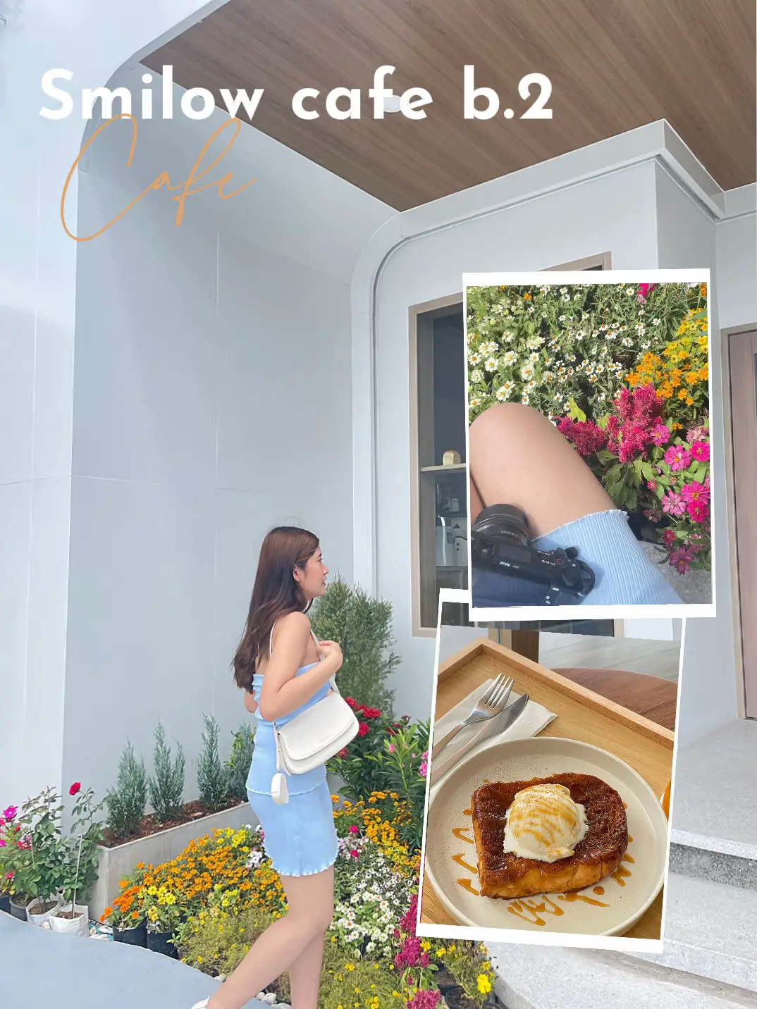 Smilow cafe b.2 | แกลเลอรีที่โพสต์โดย 👸🏼🐝 | Lemon8