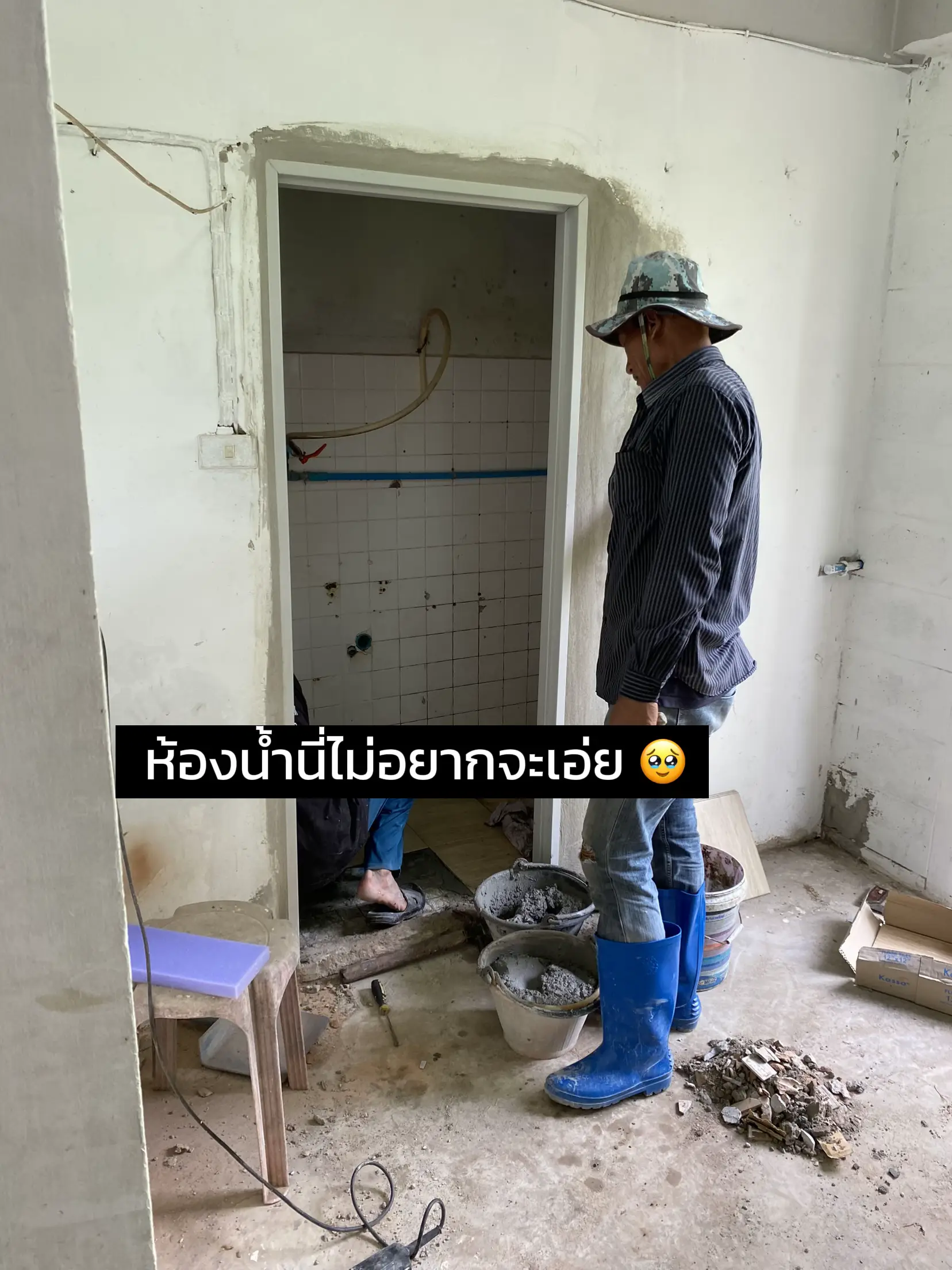 บ้านพัก ตร. | แกลเลอรีที่โพสต์โดย Paul Leen | Lemon8