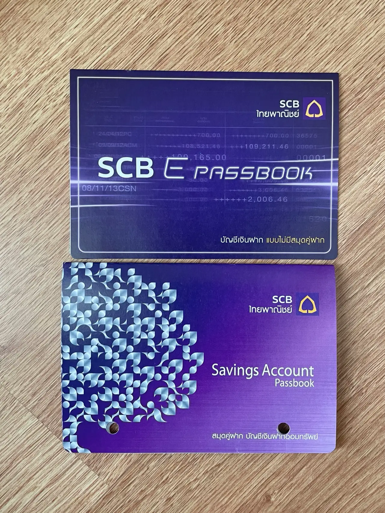 หน้าสมุดบัญชี ไทยพาณิชย์ ในแอพ - การค้นหาใน Lemon8