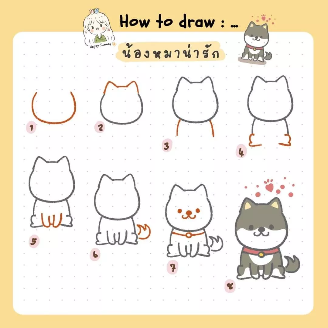 How to draw: Cute dog | Gallery posted by HappySunmay | Lemon8