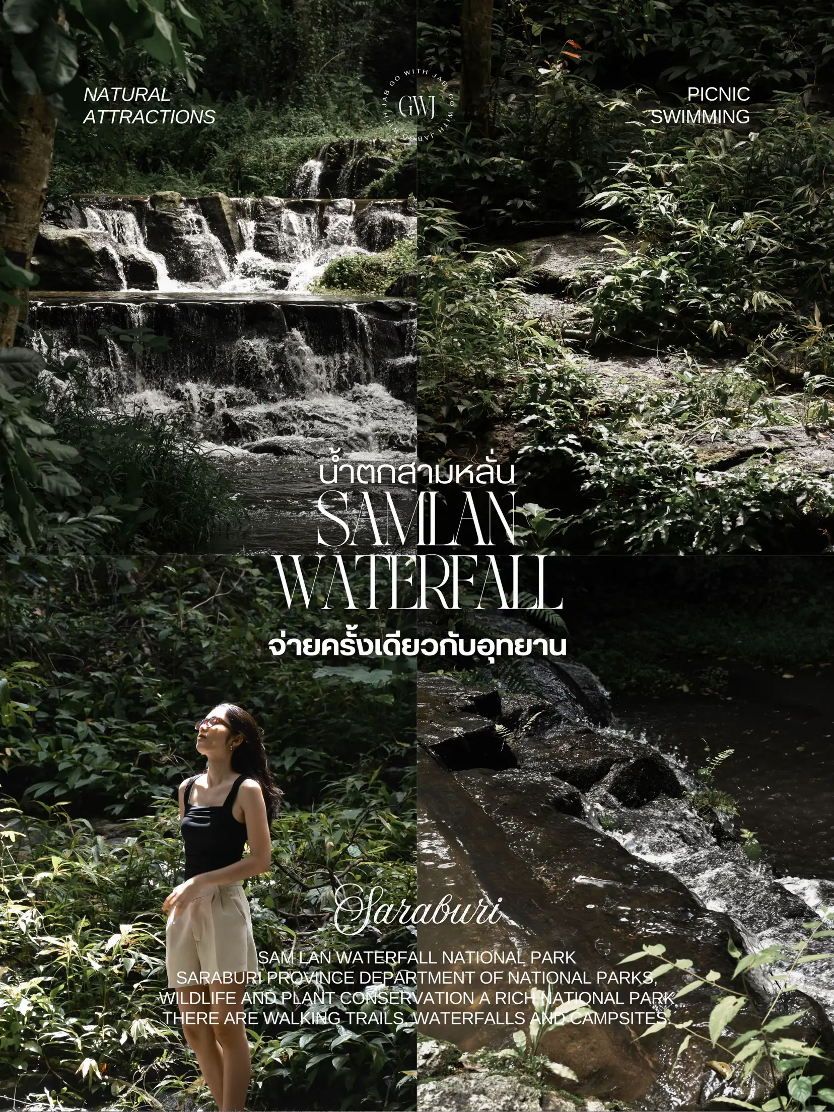 แจกแพลนเที่ยวสระบุรี 🎄 💖 | แกลเลอรีที่โพสต์โดย ไปกับแจ๊บ | GWJ | Lemon8