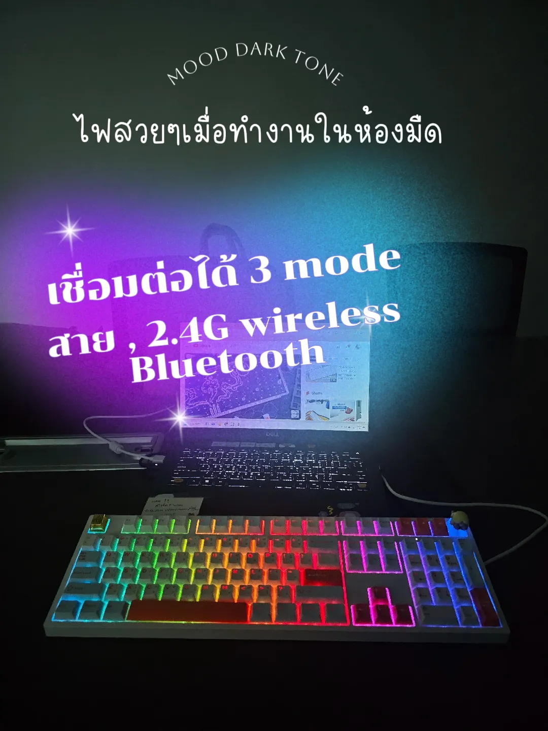 รีวิว Hello Ganss HS108T Mechanical Keyboard แรร์ | แกลเลอรีที่โพสต์โดย ...
