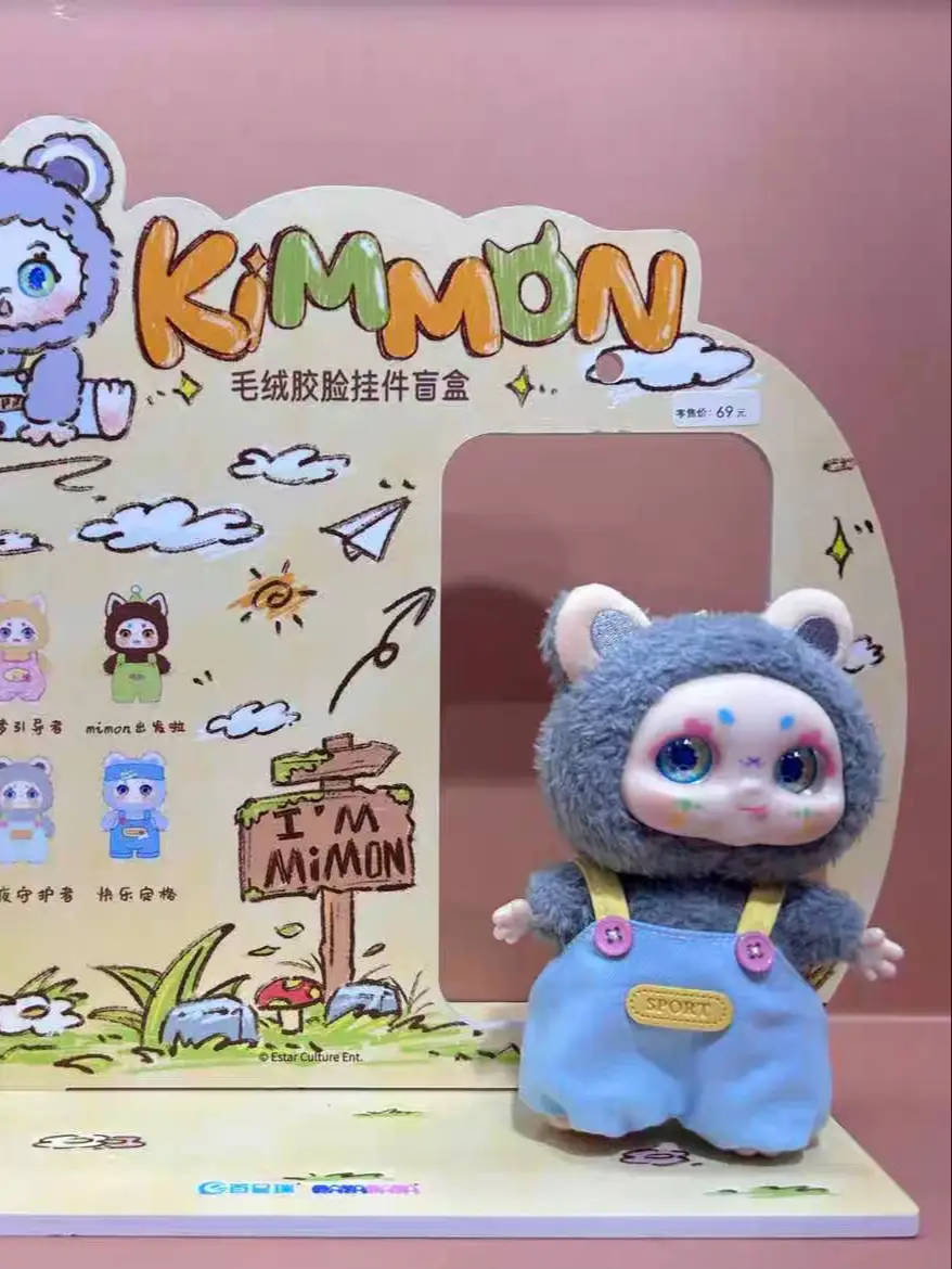 น้อง kimmon Mimon มาใหม่ 🐰💗 | แกลเลอรีที่โพสต์โดย Rabbit 97 | Lemon8