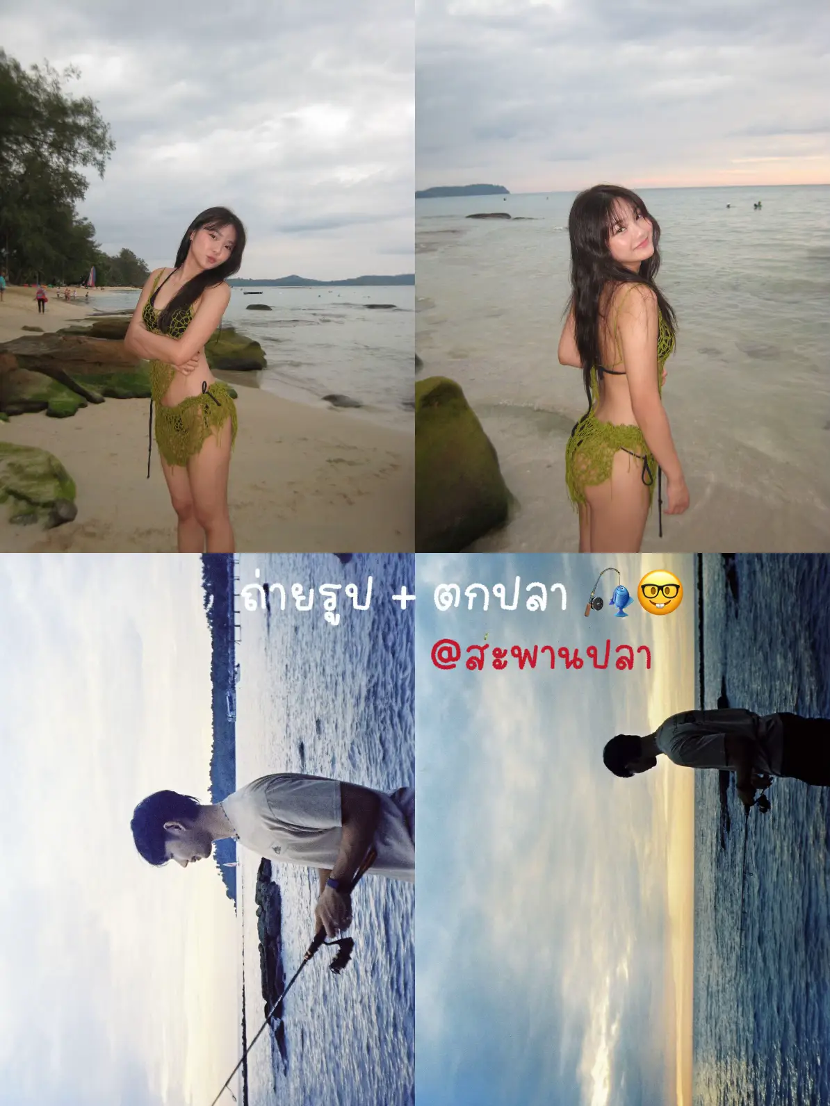 3 days 2 nights at Koh Kood งบหกพันบาท | แกลเลอรีที่โพสต์โดย dd | Lemon8