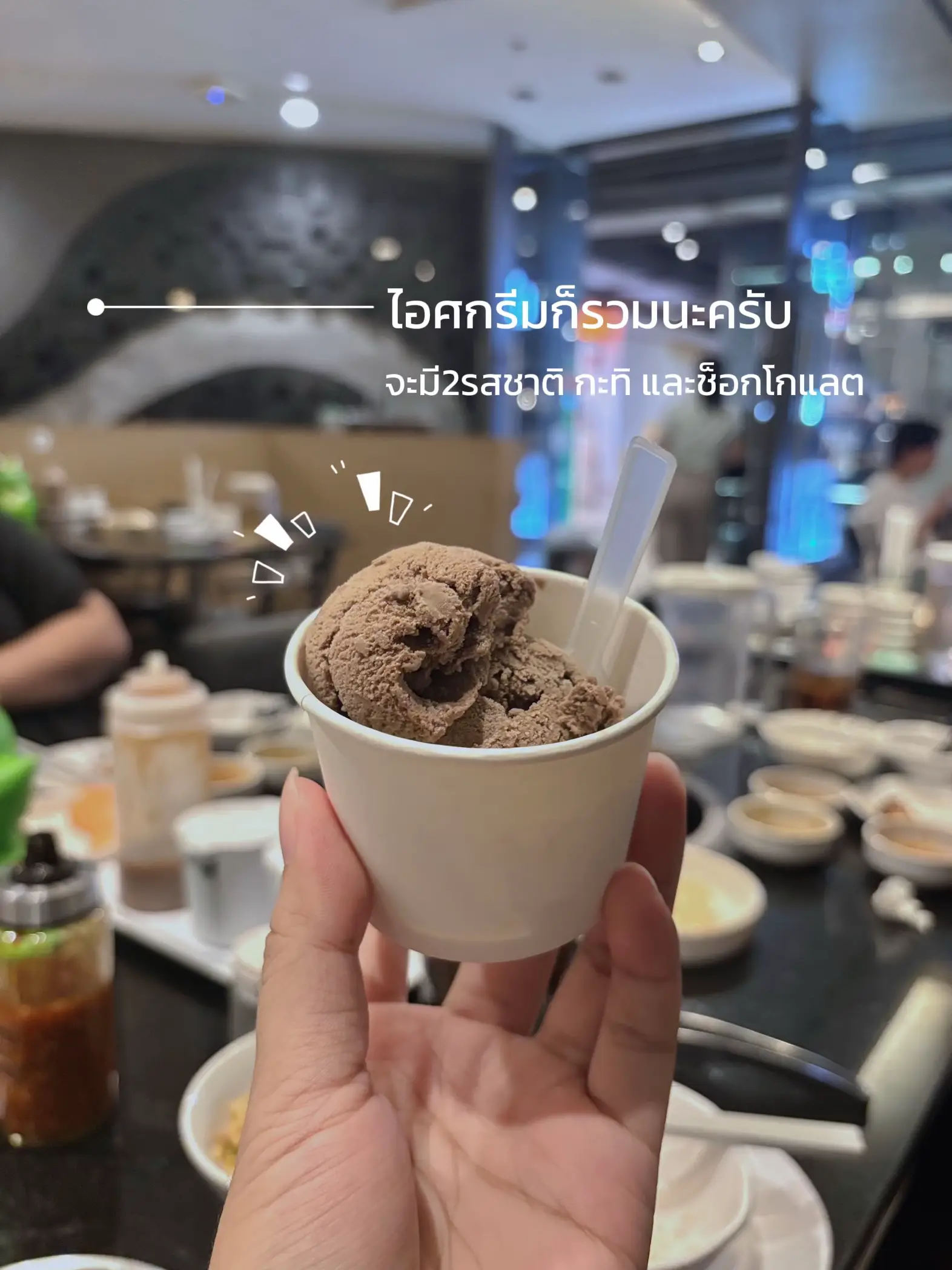 Gon Buffet จ่าย 399-. อิ่มจุกๆ | แกลเลอรีที่โพสต์โดย Maikyu🍂 | Lemon8