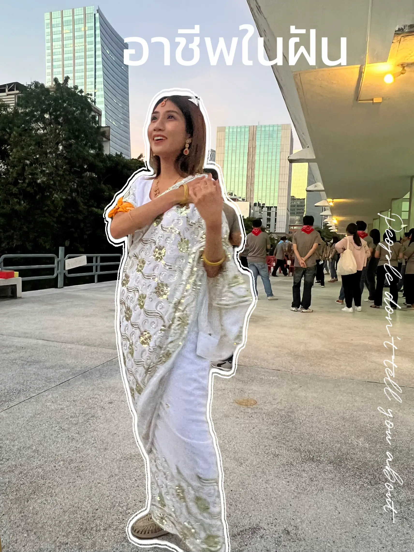 20 ไอเดียยอดนิยมเกี่ยวกับ แต่งตัวธีมอาชีพในฝัน ในปี 2024