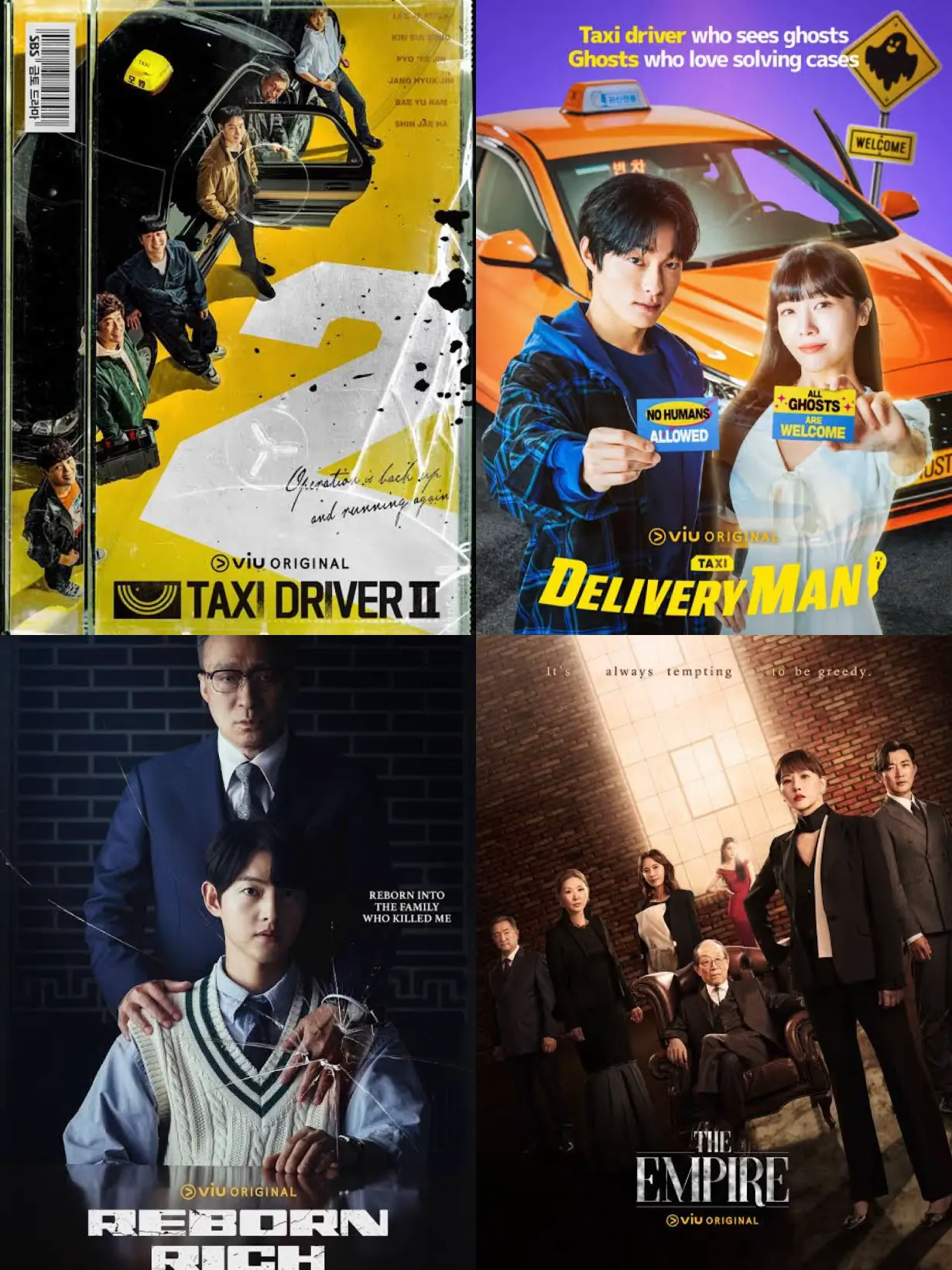 รวมซีรีส์ใน Viu | แกลเลอรีที่โพสต์โดย 𝓝𝓪𝓻𝓲𝓼.𝓜🌷 | Lemon8