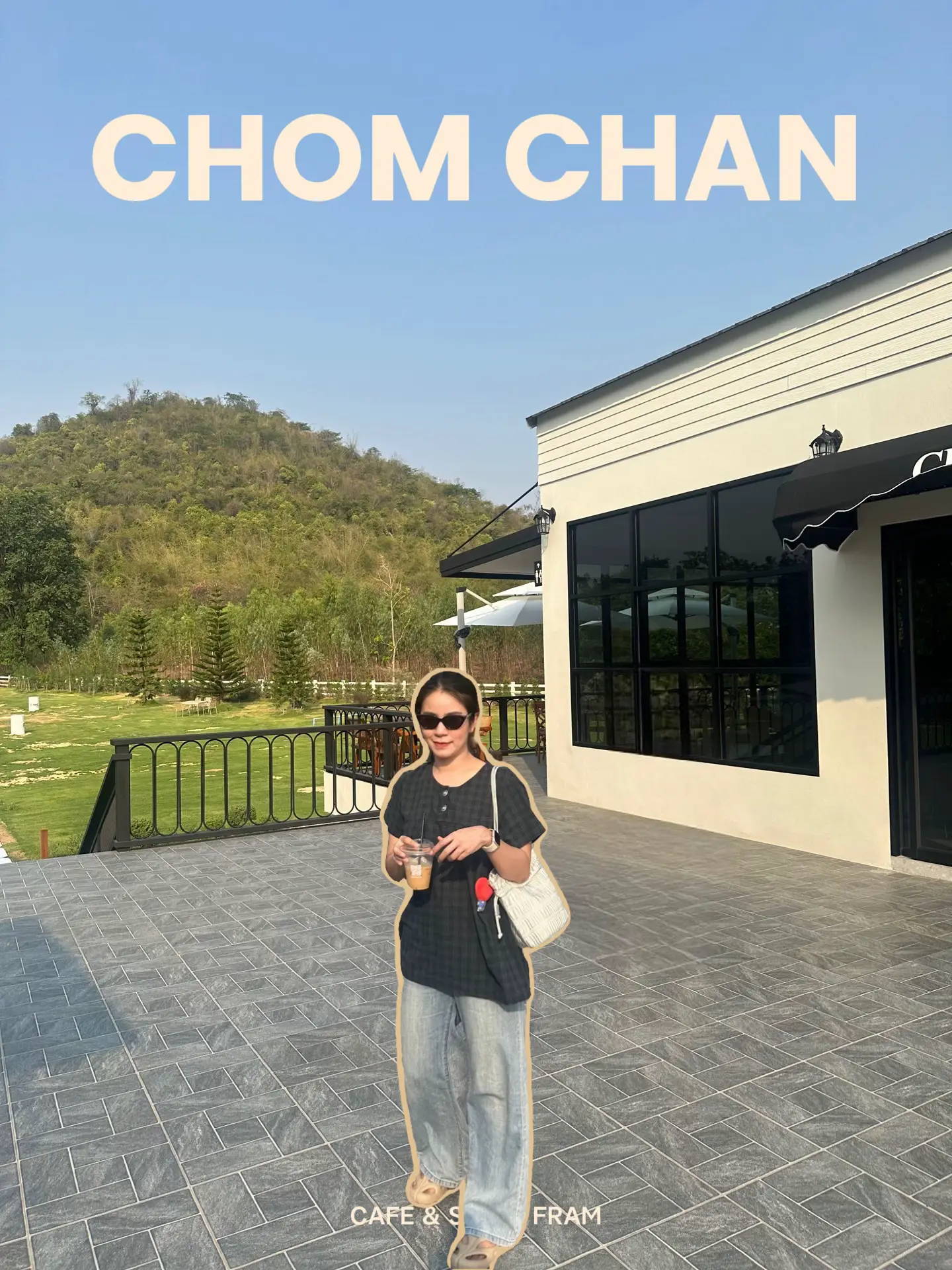 คาเฟ่ใหม่สุพรรณบุรี 2024 ชมจันทร์ค่าเฟ่ (ด่านช้าง)☕️🐑🤏🏻 | แกลเลอรีที่โพสต์โดย 𝐳𝒂𝒏𝒆𝒌 | Lemon8