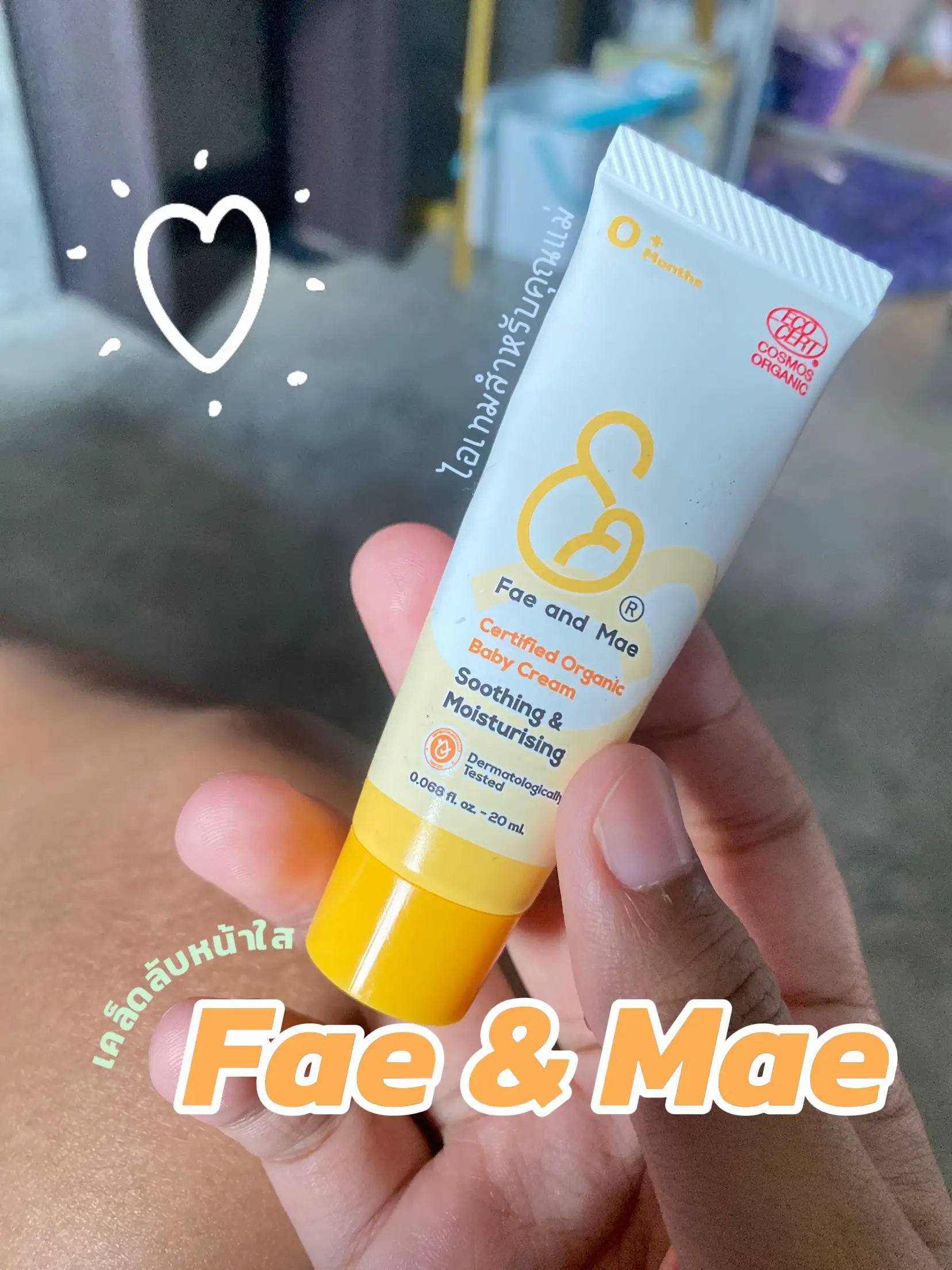 Fae & Mae | แกลเลอรีที่โพสต์โดย มี๊ของเรดาร์ | Lemon8