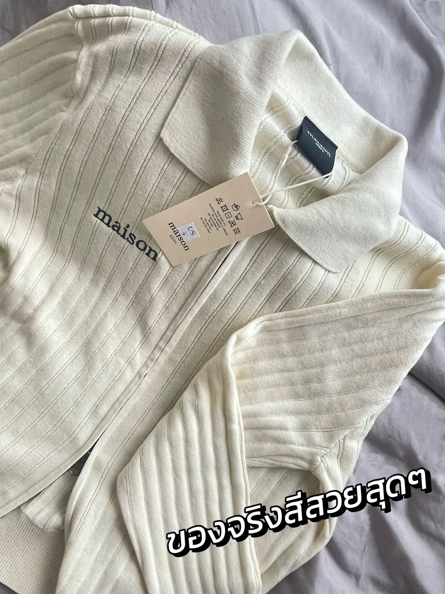 ป้ายยาเสื้อ KEEPS รุ่นฮิต คนอวบใส่ได้มั้ย?? 💡 | แกลเลอรีที่โพสต์โดย Bamvari ᵔᴥᵔ | Lemon8