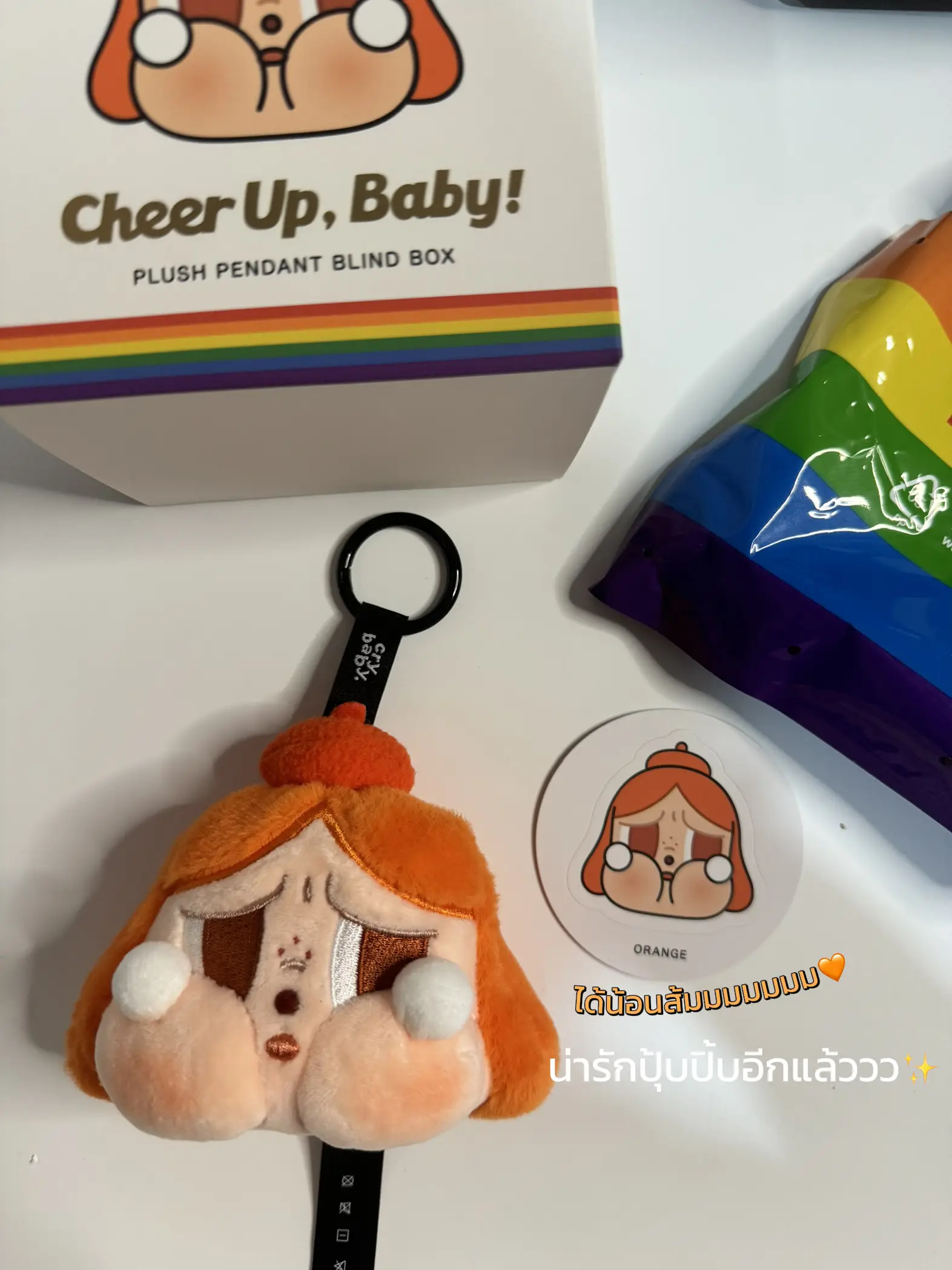 พวงกุญแจ Crybaby cheerup! | แกลเลอรีที่โพสต์โดย Myminkks ˖🐰˚ ༘ | Lemon8