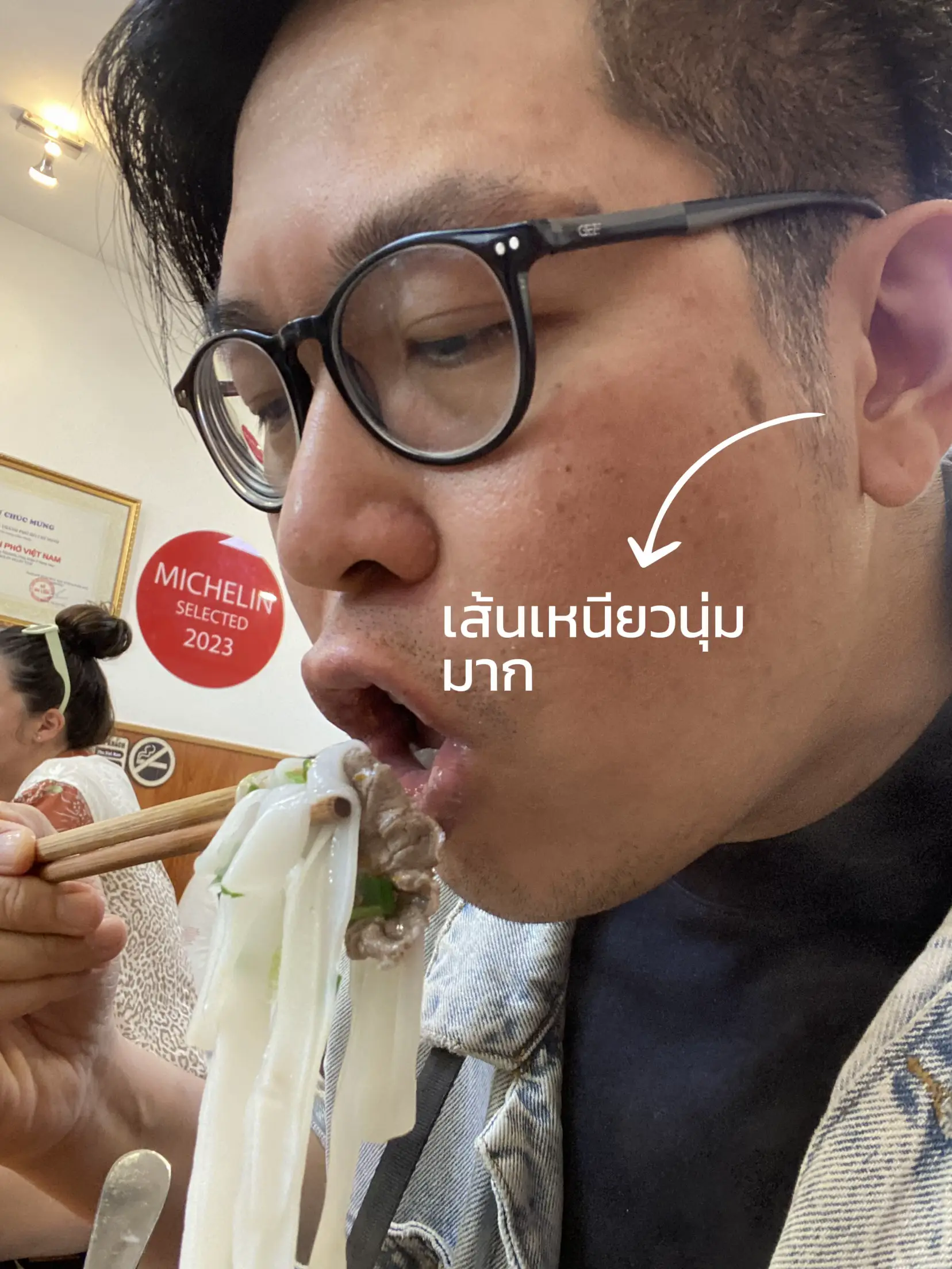 PHO Viet Nam เฝอระดับมิชลิน ที่โฮจิมินห์ | แกลเลอรีที่โพสต์โดย Life_of_Pe_ter | Lemon8