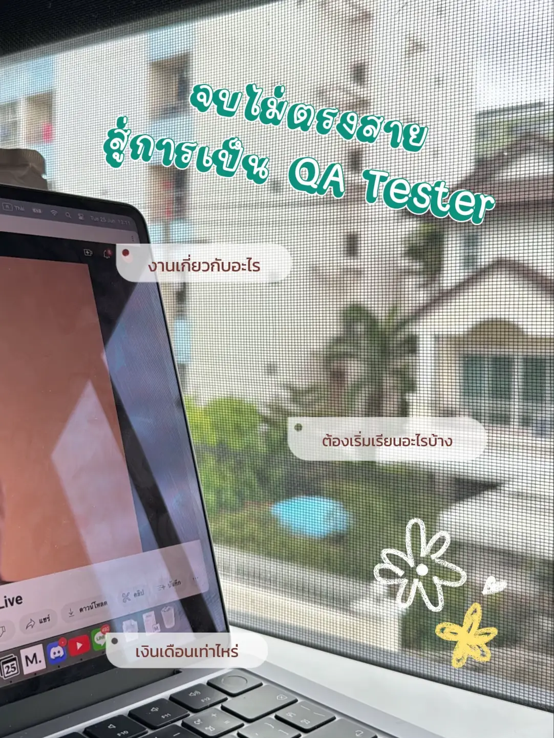 IFERROR - แสดงค่า เมื่อเกิดข้อผิดพลาด | วิดีโอที่เผยแพร่โดย Excel So Ezy | Lemon8