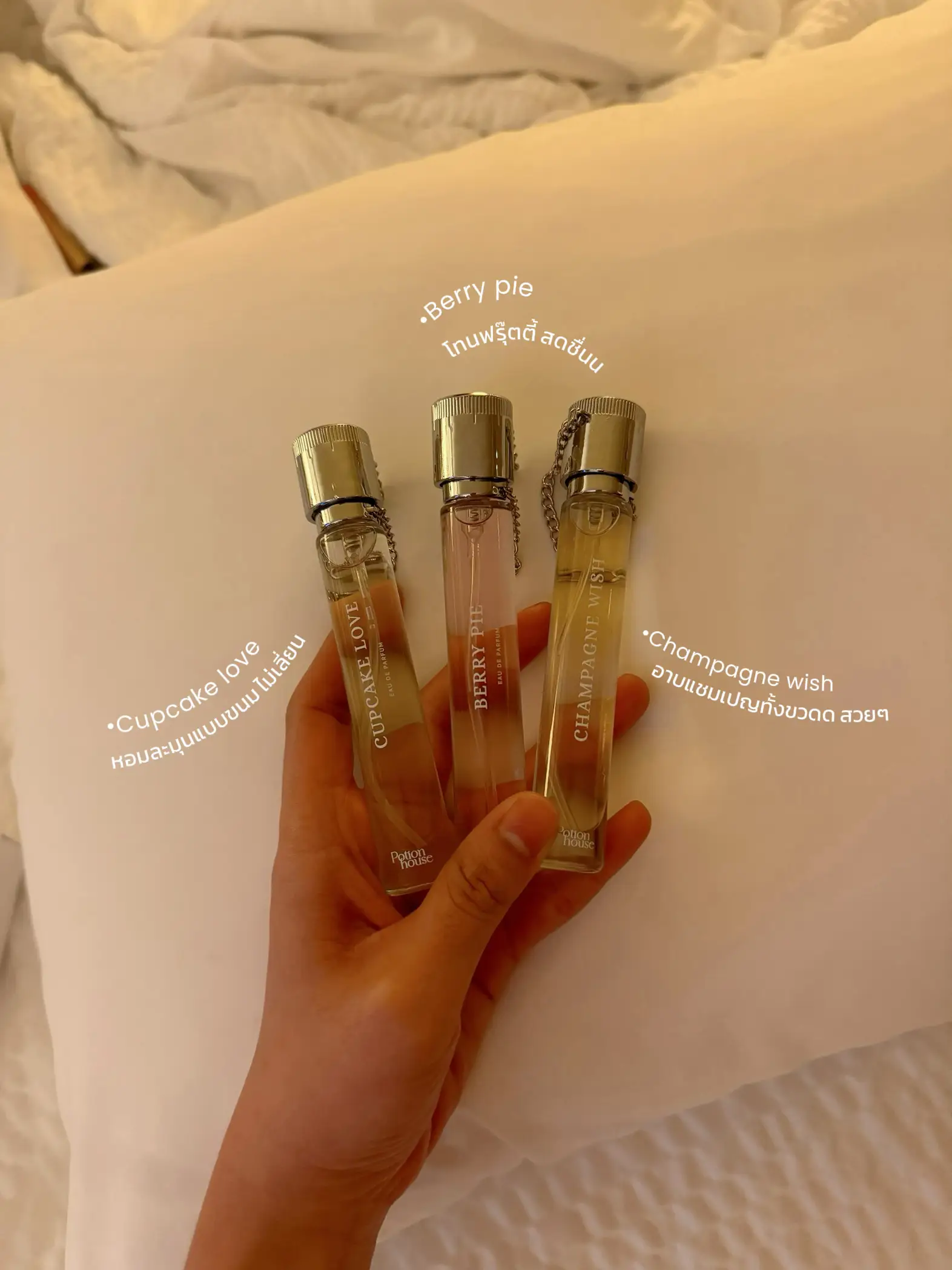 Potion House, the famous perfume in the Oct.! 🔮 | Gallery posted by ...