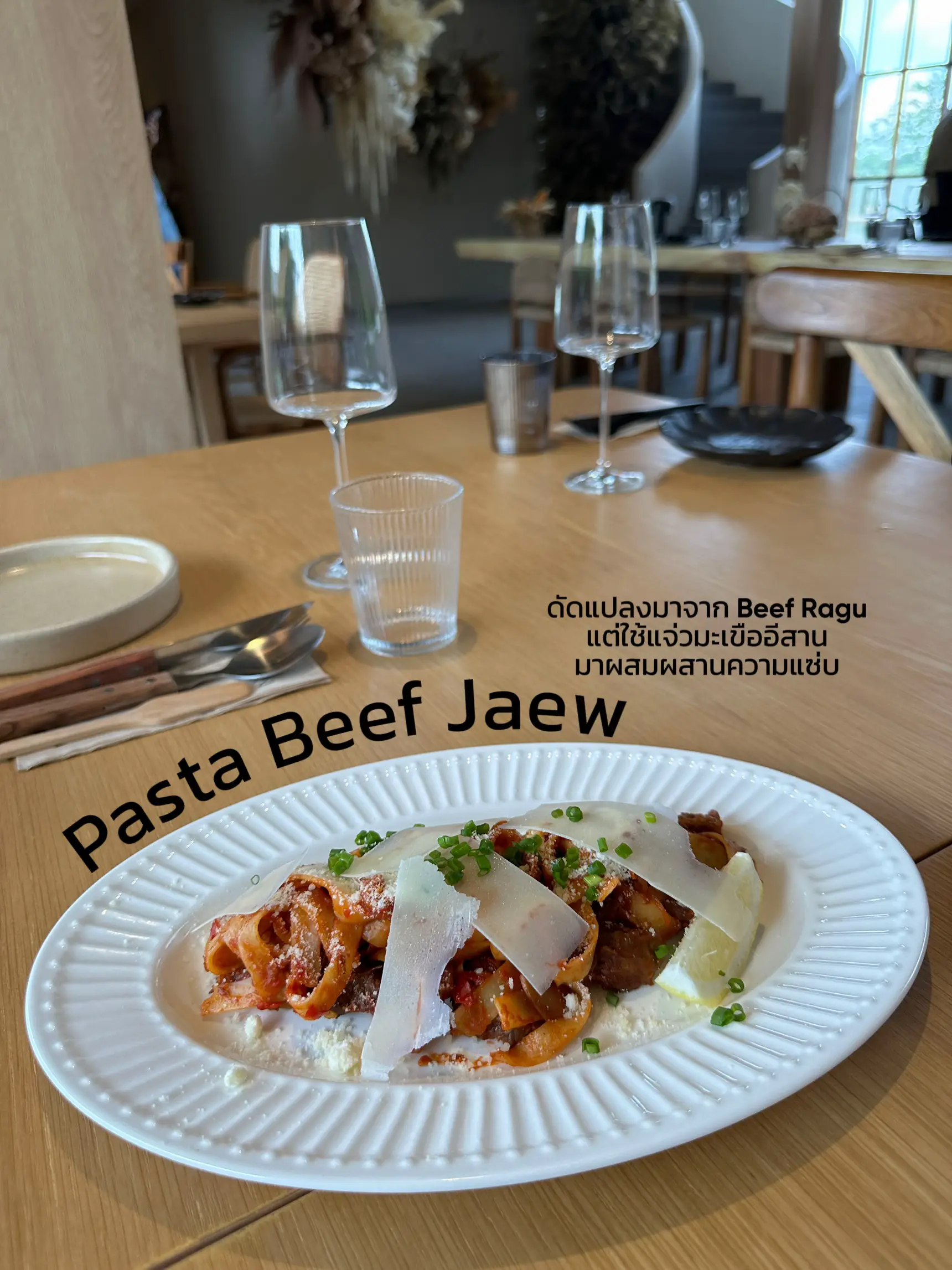 อัพเดตร้านอาหารเปิดใหม่ล่าสุด Buun Khaoyai | แกลเลอรีที่โพสต์โดย Ing ...