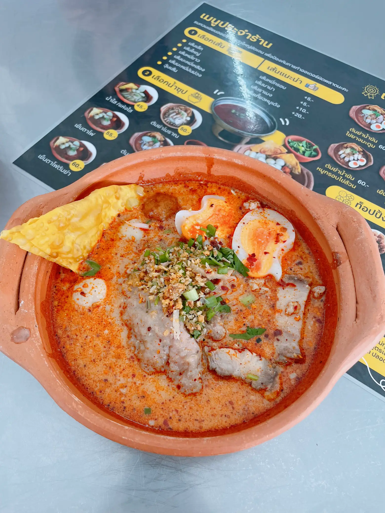 ทานกะกู หม้อดิน | แกลเลอรีที่โพสต์โดย Diary ~ of Meee | Lemon8