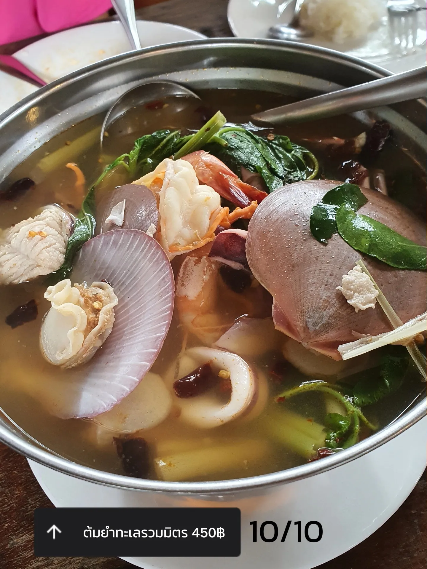 แนะนำร้านเด็ด มาพัทยาต้องแวะ! 😋 | แกลเลอรีที่โพสต์โดย zoroor.zone | Lemon8