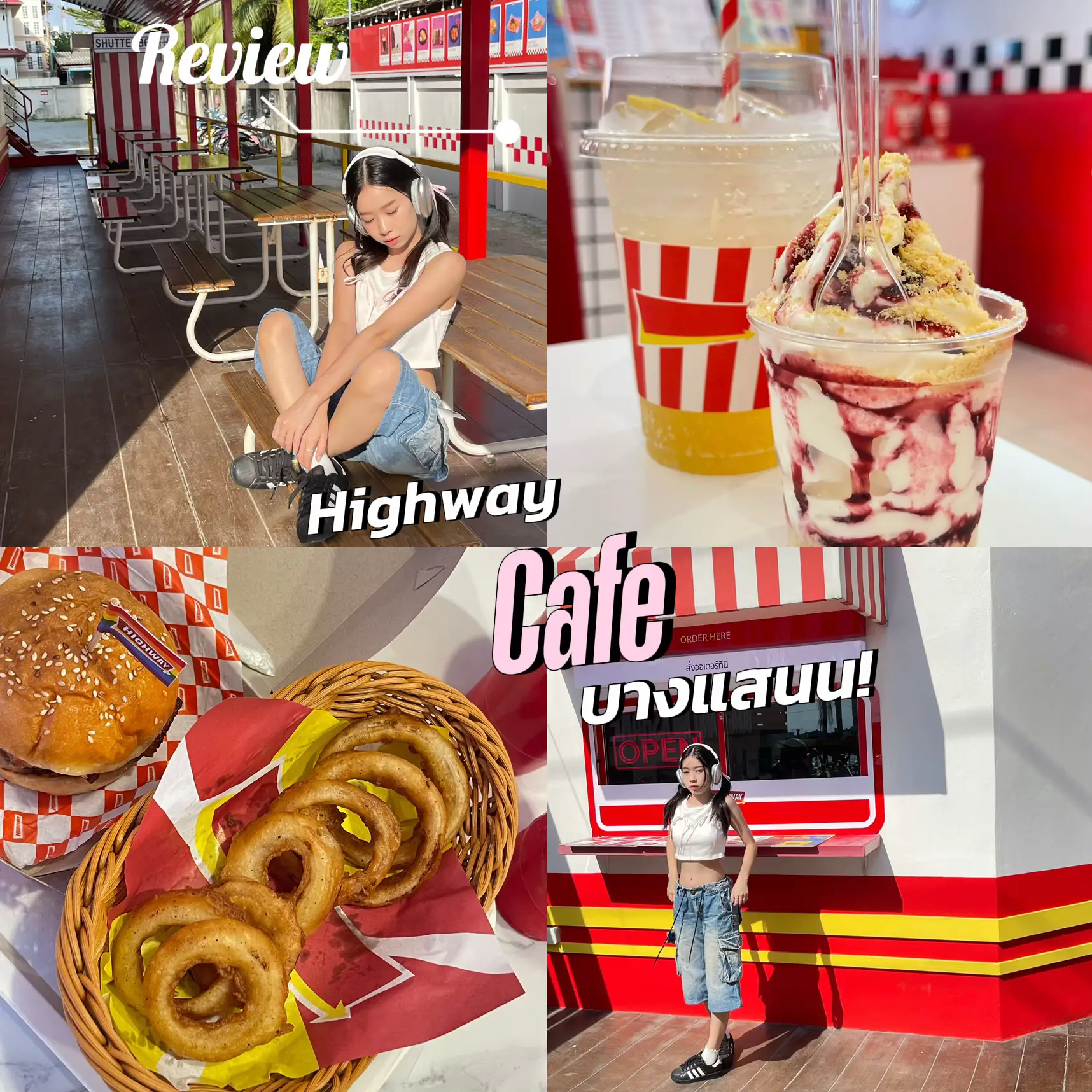 คาเฟ่ฟีลเมกาที่บางแสน🍔🥤 | แกลเลอรีที่โพสต์โดย May warit | Lemon8