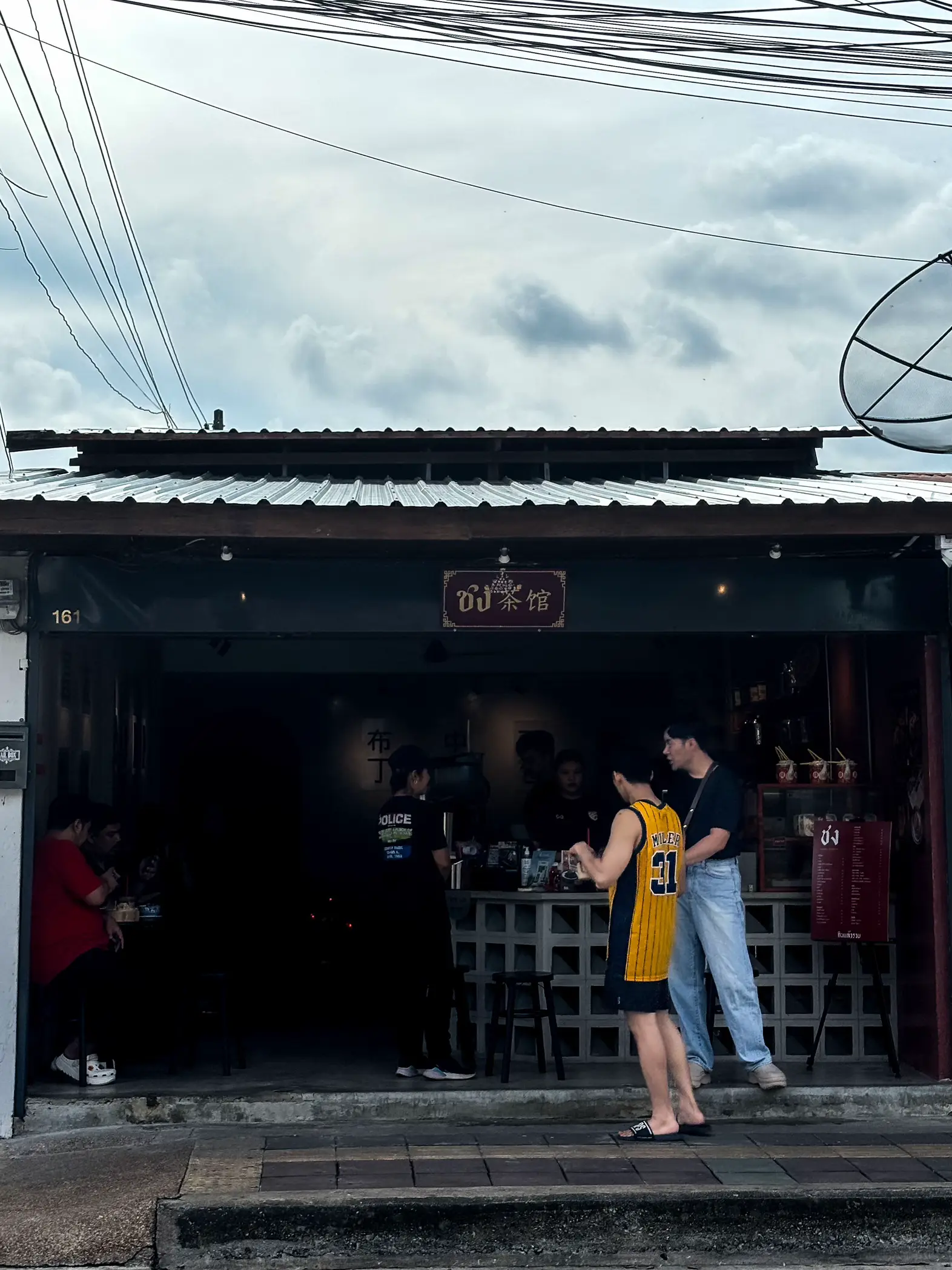 ชงคาเฟ่ คาเฟ่โคราช | แกลเลอรีที่โพสต์โดย Tuck🐮LXIII | Lemon8