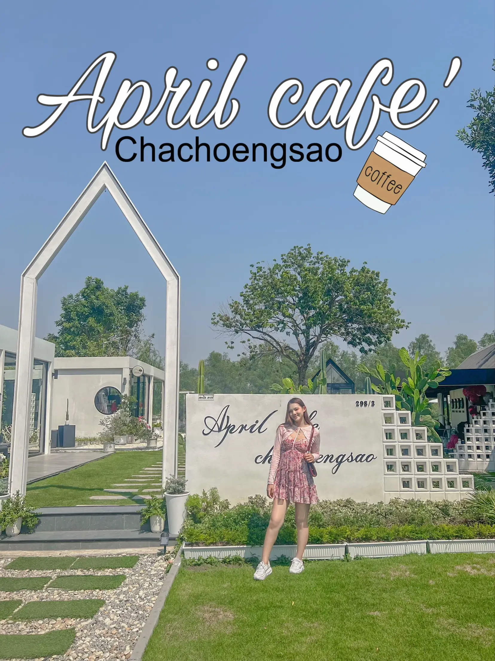 April cafe’ Coachoengsao 🍃 | แกลเลอรีที่โพสต์โดย Kultida Kabjun | Lemon8