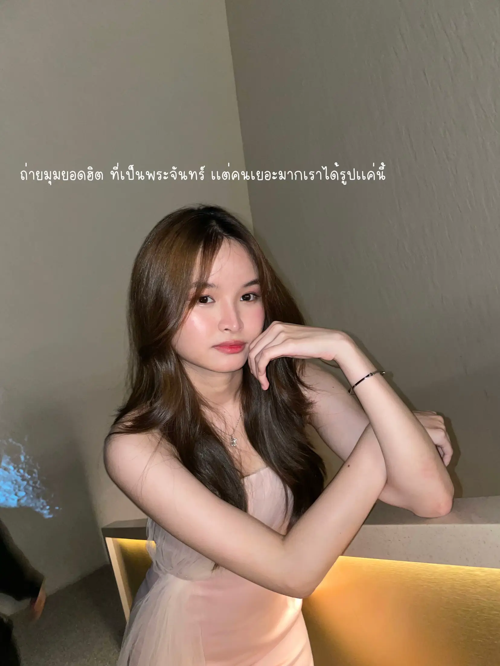 Sol And Luna Bkk งบ 2 ใบเทา!!! | แกลเลอรีที่โพสต์โดย 𝗉𝗈𝗒𝗒𝗌𝗅𝗈𝗍𝗍 | Lemon8
