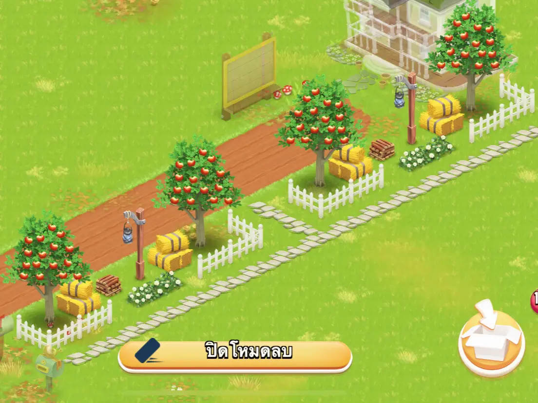ไอเดียแต่งฟาร์ม HAY DAY ให้เหมือนใช้ชีวิตในฟาร์มจริงๆ 🌽🌾🏡🐮💖 | แกลเลอรีที่โพสต์โดย 「 JAYJUN ...