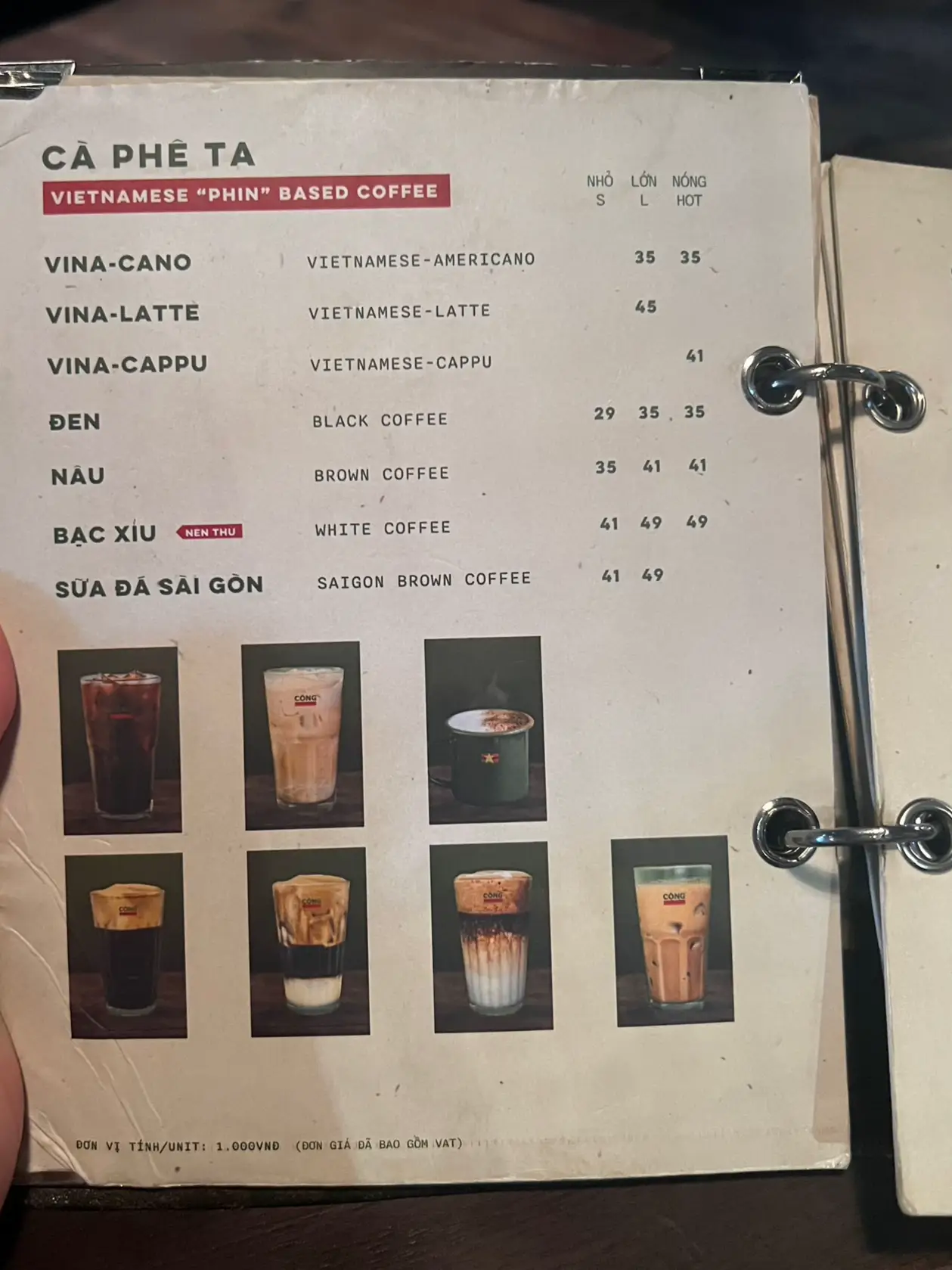 Cong Ca Pheดานัง, เวียดนาม | แกลเลอรีที่โพสต์โดย chuume3 | Lemon8